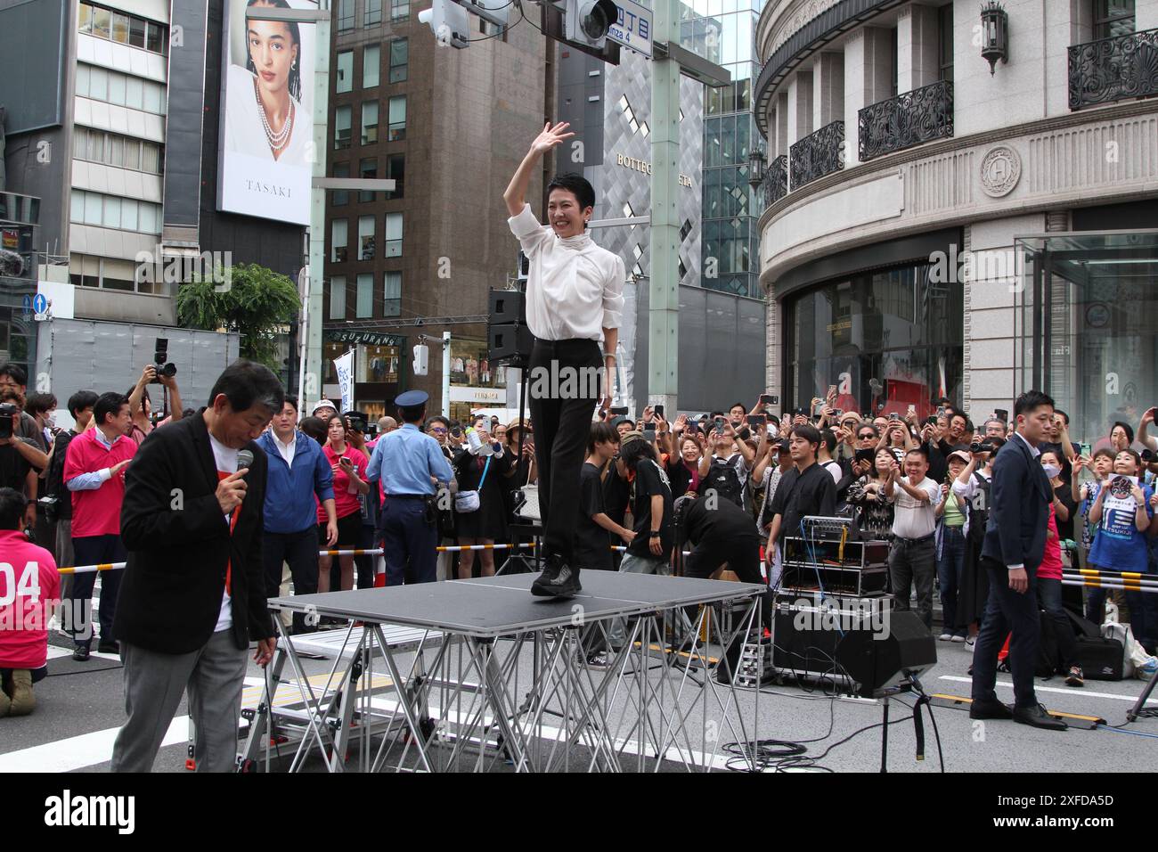 Tokyo, Japan. 30th June, 2024. Tokyo gubernatorial election candidate ...