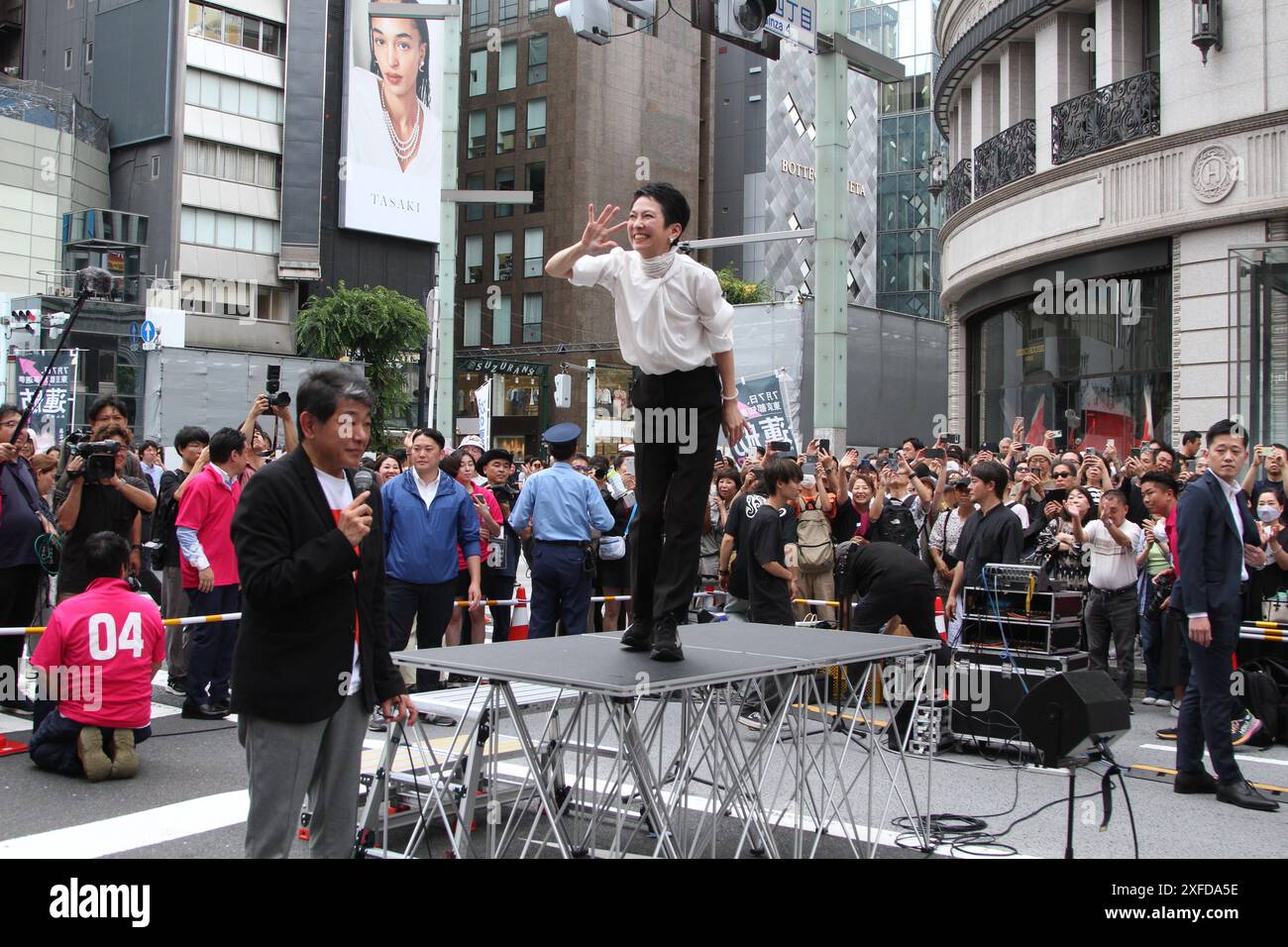 Tokyo, Japan. 30th June, 2024. Tokyo gubernatorial election candidate ...