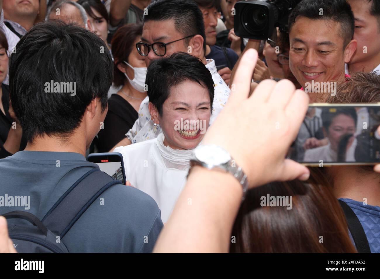 Tokyo, Japan. 30th June, 2024. Tokyo gubernatorial election candidate ...