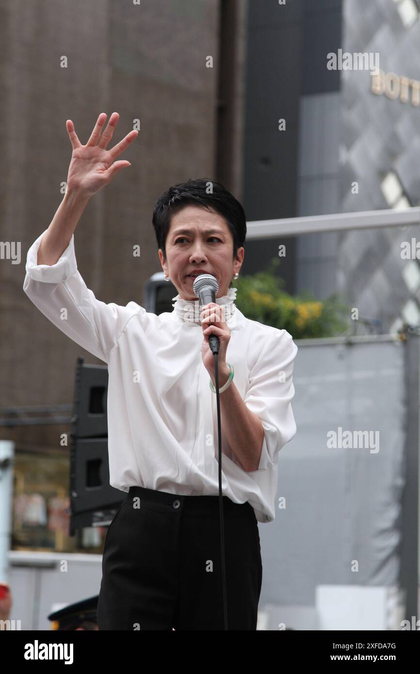 Tokyo, Japan. 30th June, 2024. Tokyo gubernatorial election candidate ...
