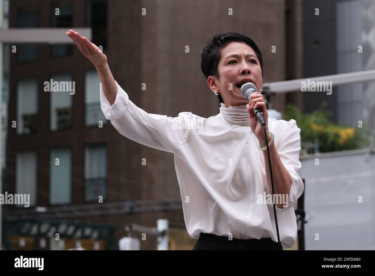 Tokyo, Japan. 30th June, 2024. Tokyo gubernatorial election candidate ...