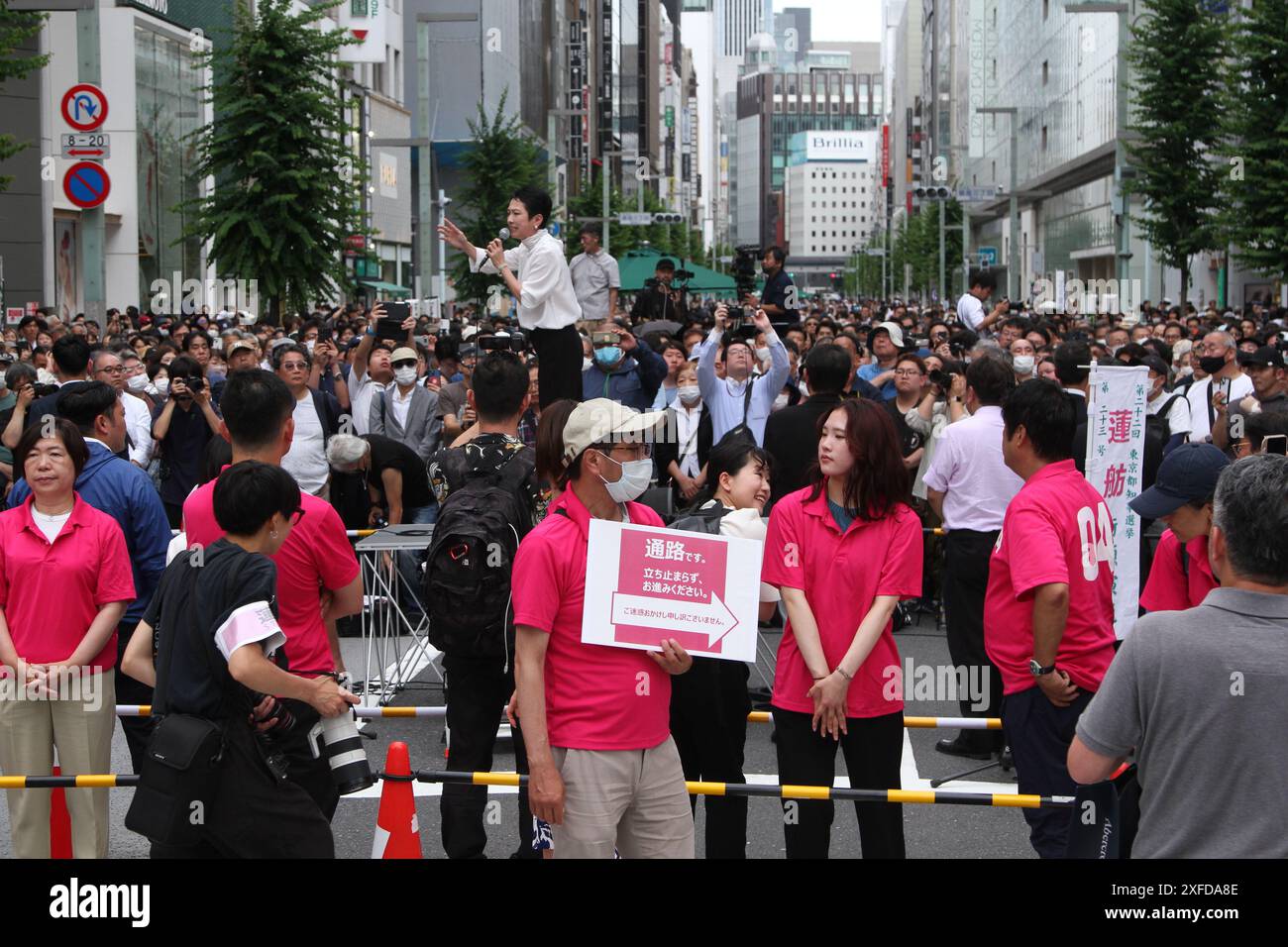 Tokyo, Japan. 30th June, 2024. Tokyo gubernatorial election candidate ...