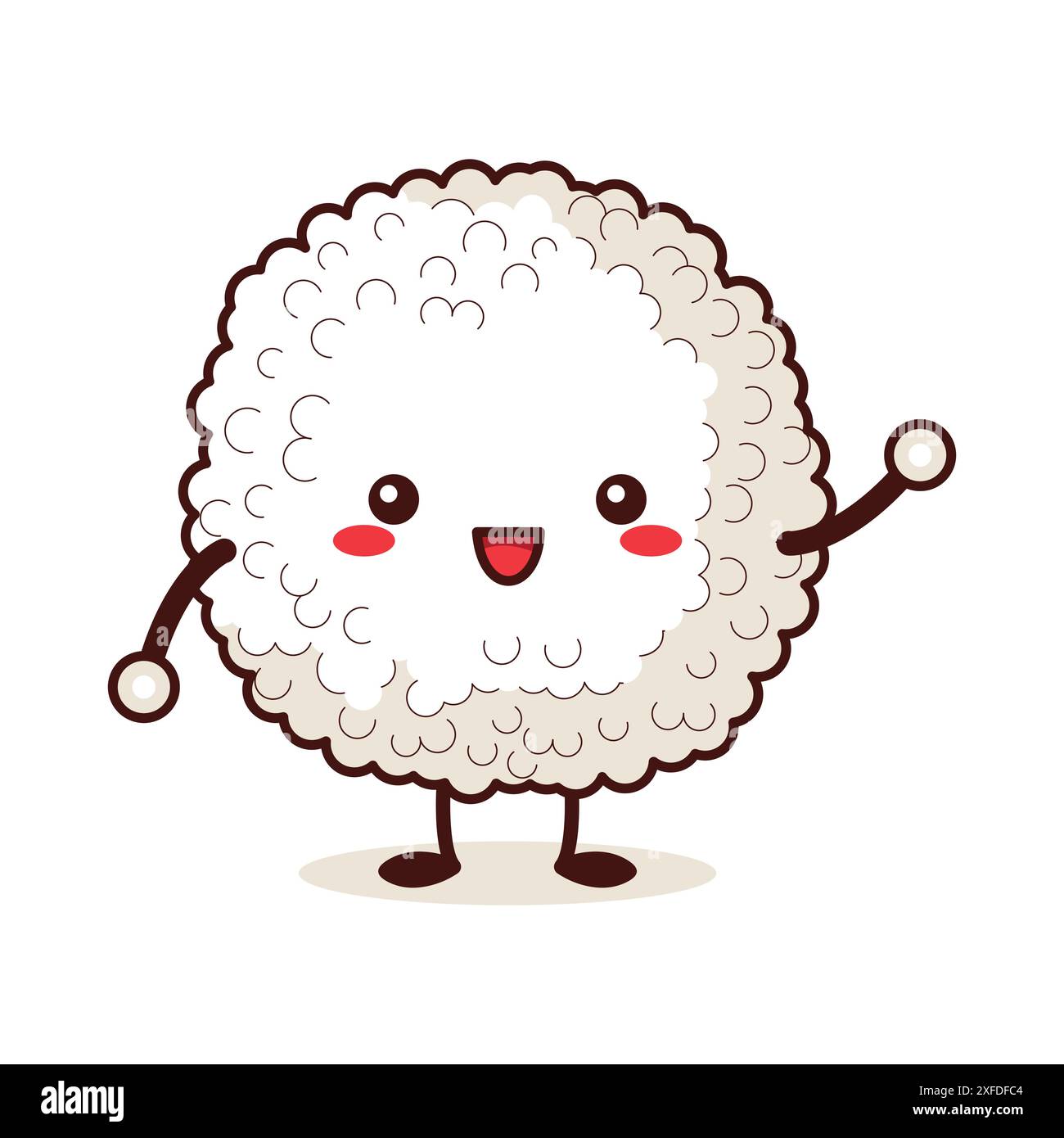 Cute Ball Rice Japanese Food Cartoon Character with Happy Expression ...