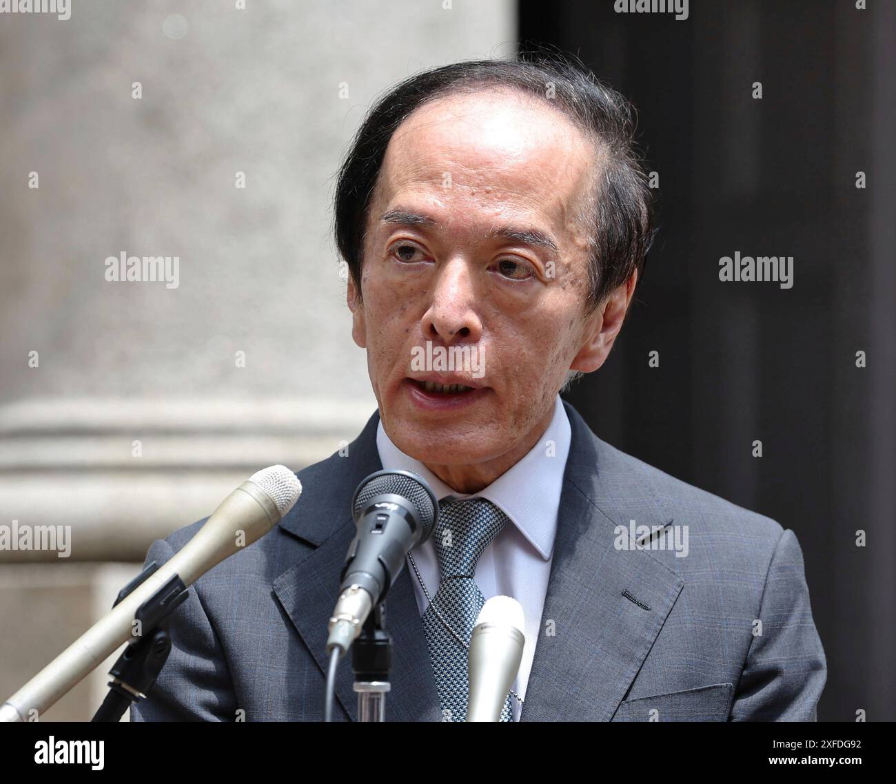 Bank of Japan's governor Kazuo Ueda speaks to the media as new ...