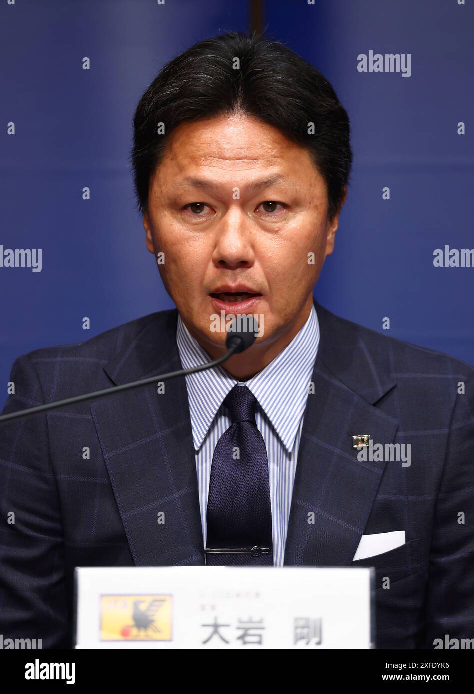 Go Oiwa, head coach of the Japan U23 national football team, announces ...
