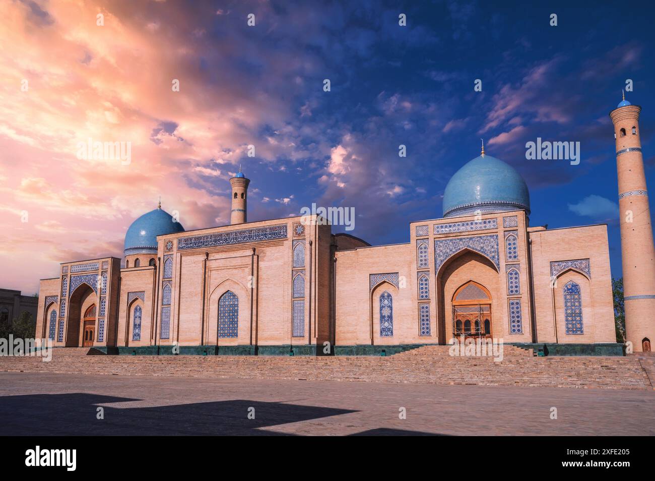 ancient medieval Muslim Islamic mosque Hazrati Imam. Architectural ...