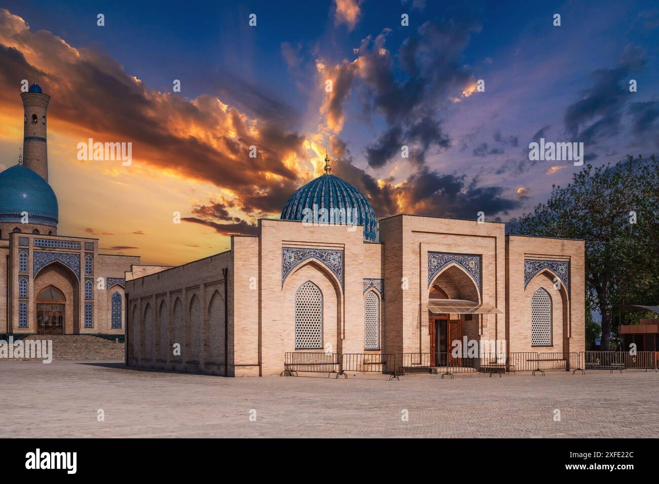 ancient Islamic museum library madrasah Muyi Muborak in Tashkent in ...