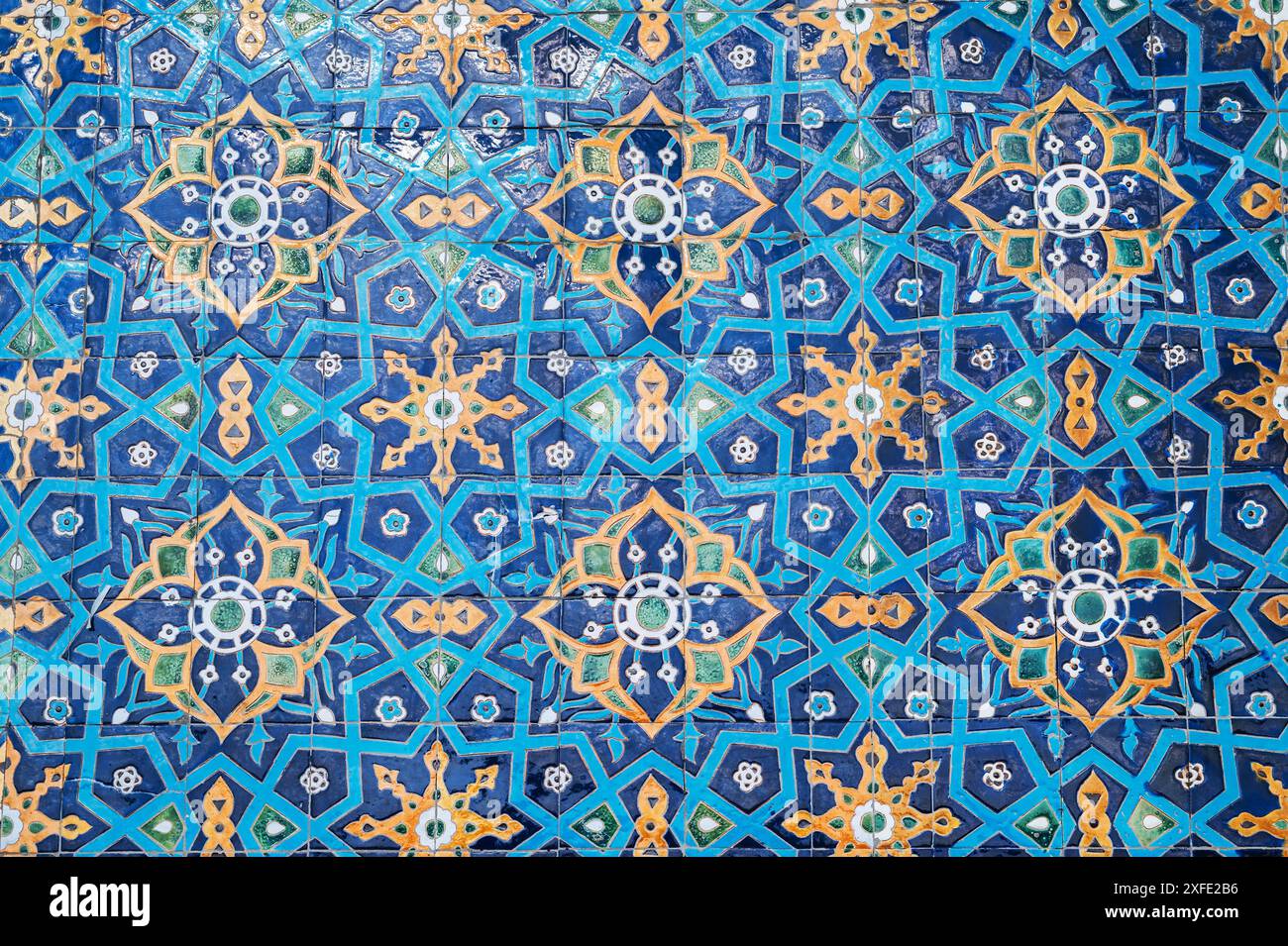 wall of the ancient Muslim mosque Hazrati Imam is decorated with ...