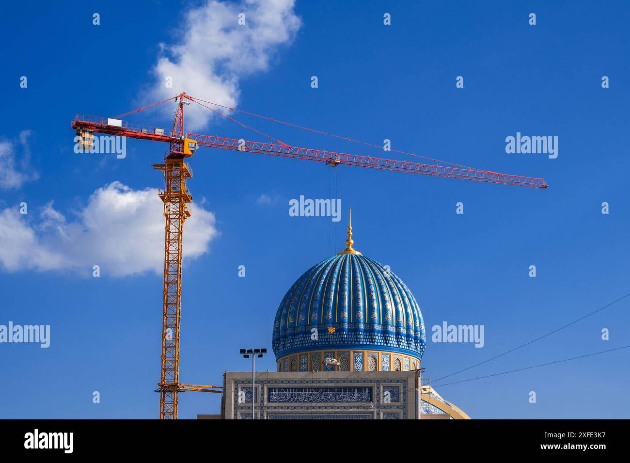 Center of Islamic Civilization in Tashkent, Uzbekistan. Crane on a ...