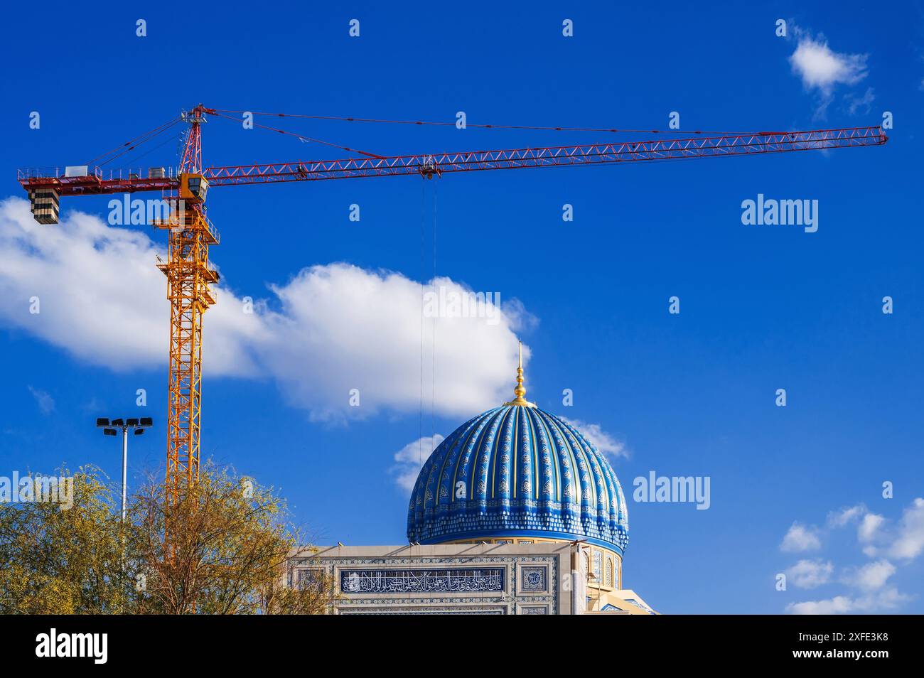 Center of Islamic Civilization in Tashkent, Uzbekistan. Crane on a ...
