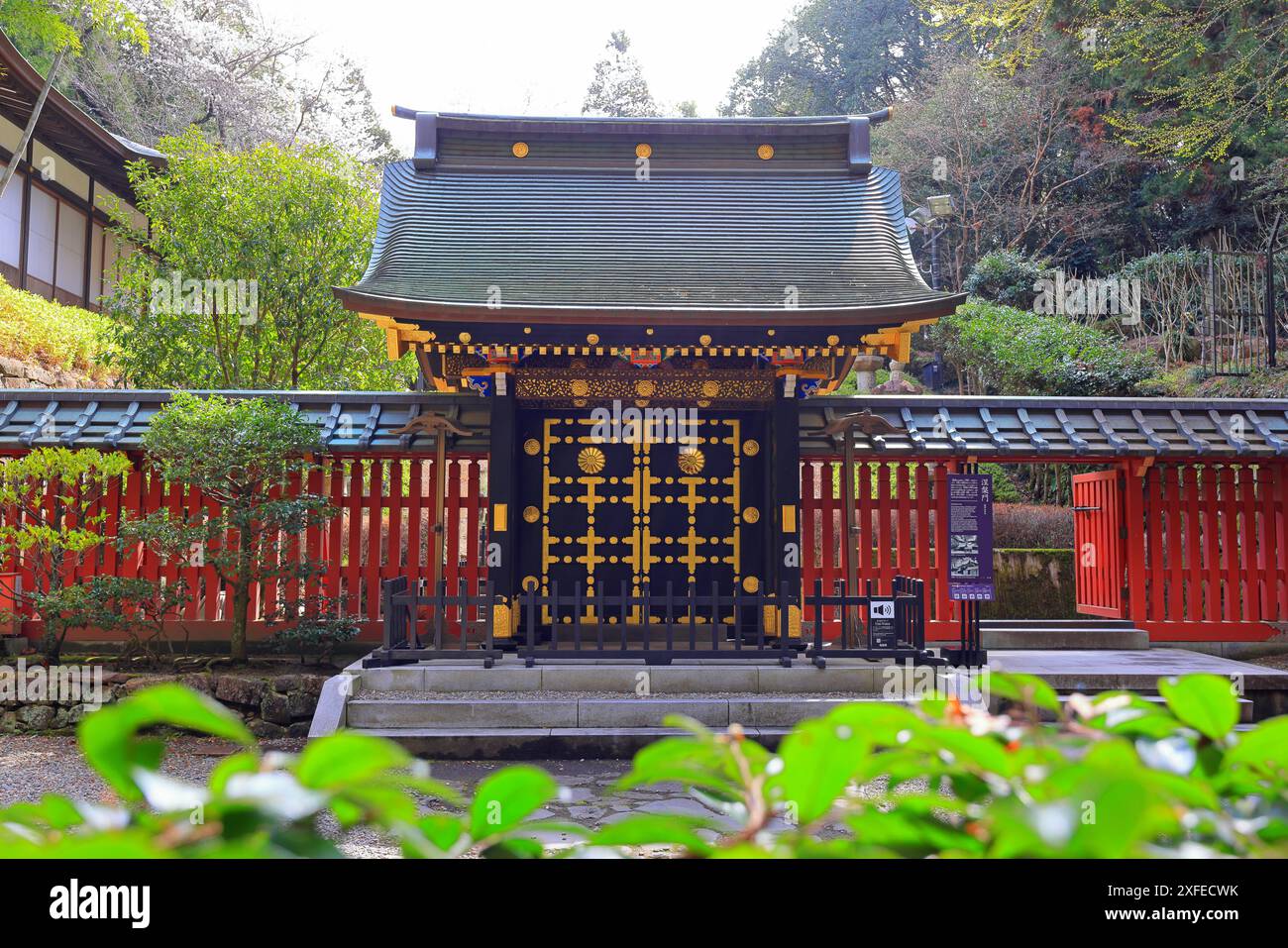 Zuihoden (Grave of Date Masamune), Tomb of an Edo Period feudal lord at ...