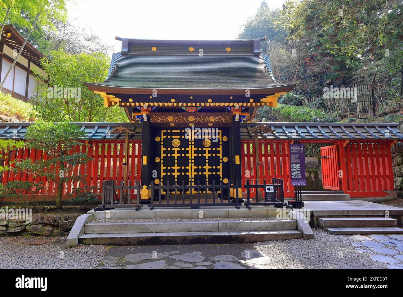 Zuihoden (Grave of Date Masamune), Tomb of an Edo Period feudal lord at ...