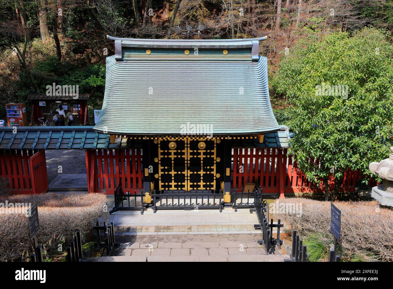 Zuihoden (Grave of Date Masamune), Tomb of an Edo Period feudal lord at ...
