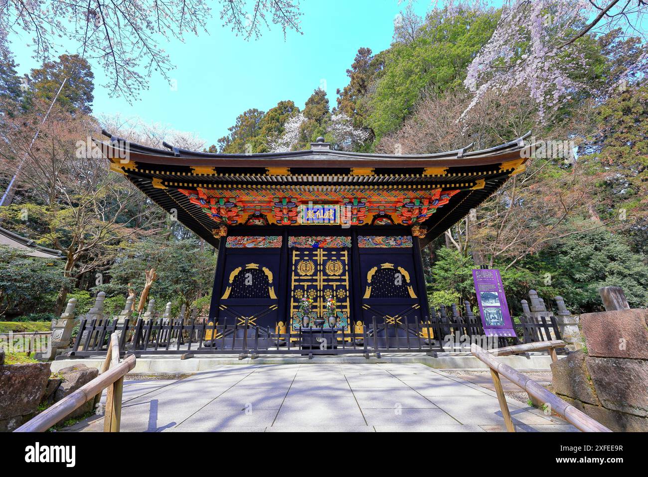 Zuihoden (Grave of Date Masamune), Tomb of an Edo Period feudal lord at ...