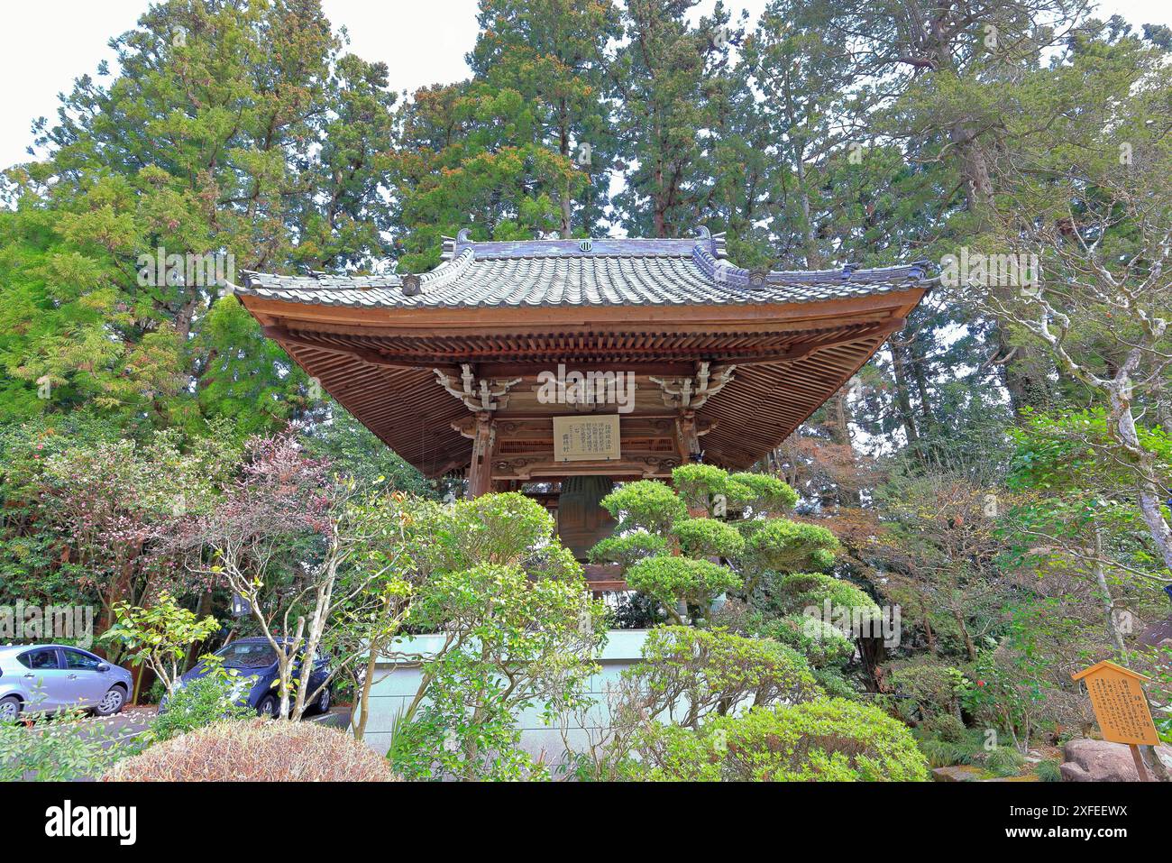 Zuihoden (Grave of Date Masamune), Tomb of an Edo Period feudal lord at ...