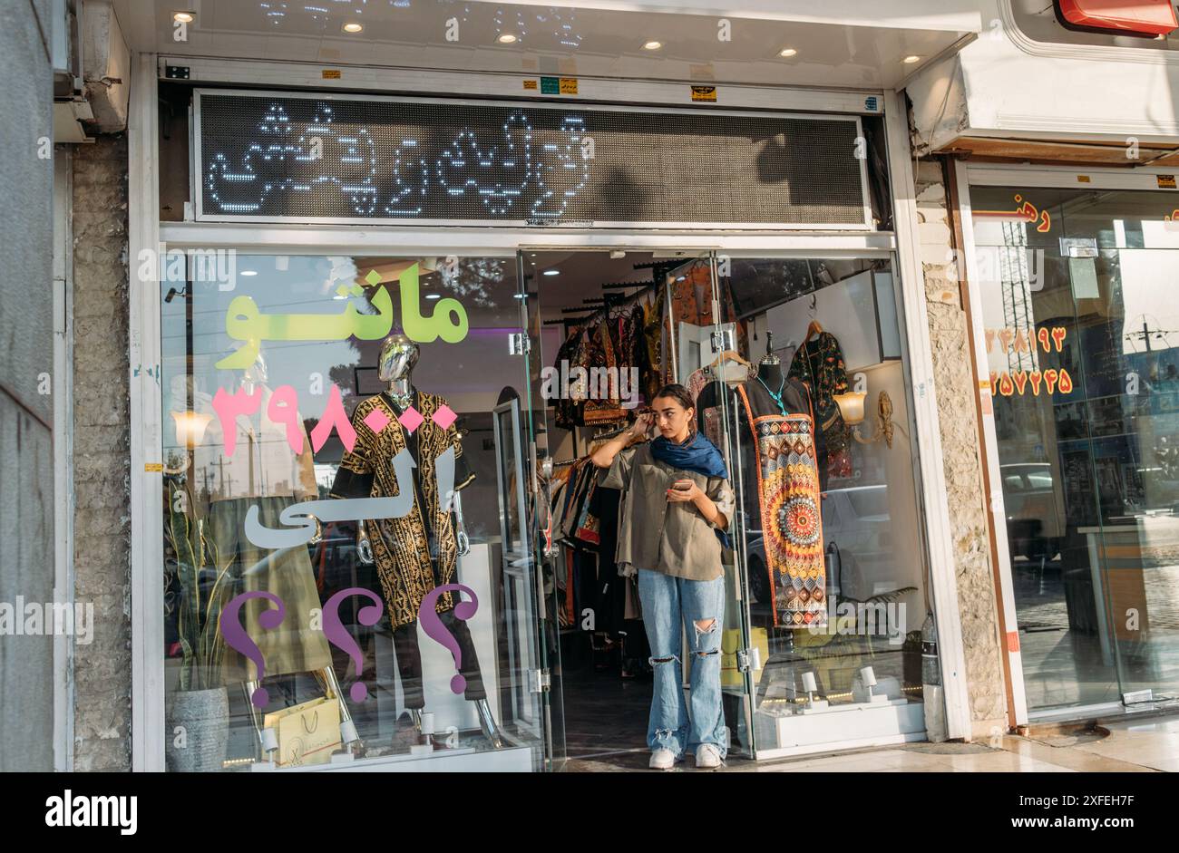 Iranian shopkeeper hi-res stock photography and images - Alamy