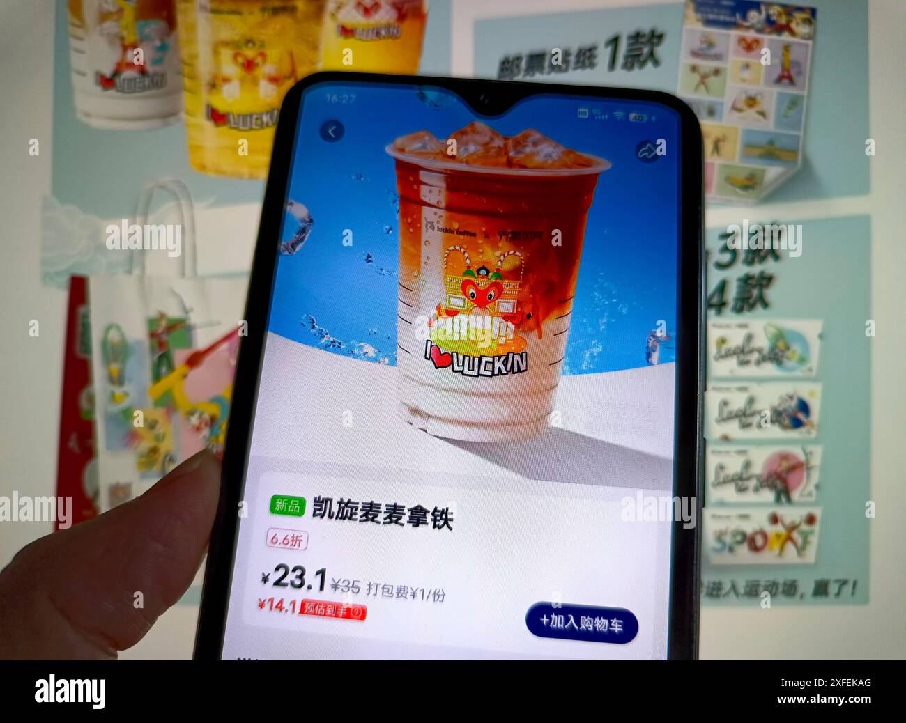 SUQIAN, CHINA - JULY 3, 2024 - Illustration: Luckin Coffee co-authored ...