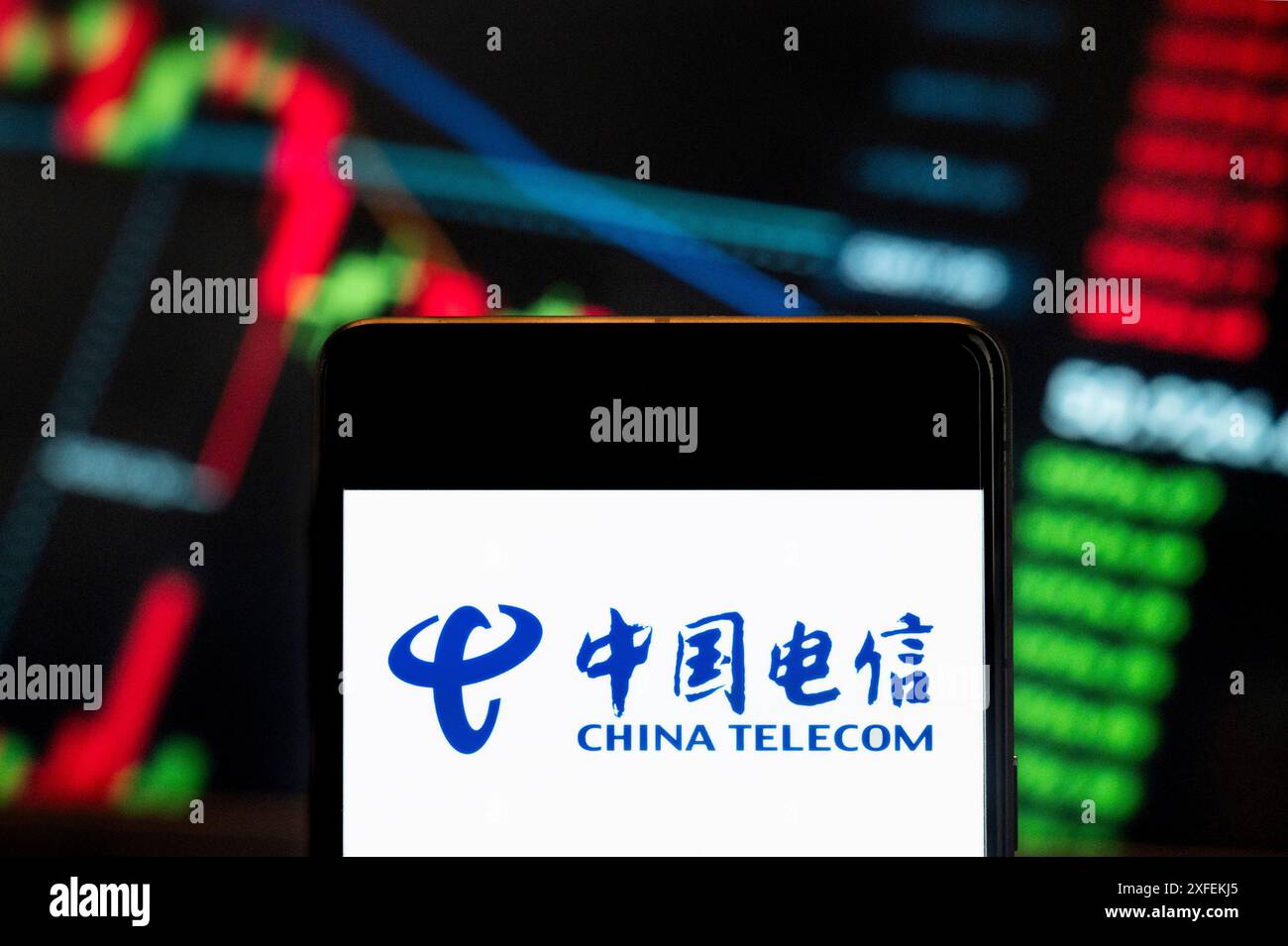 China. 21st June, 2024. In this photo illustration, the Chinese state ...