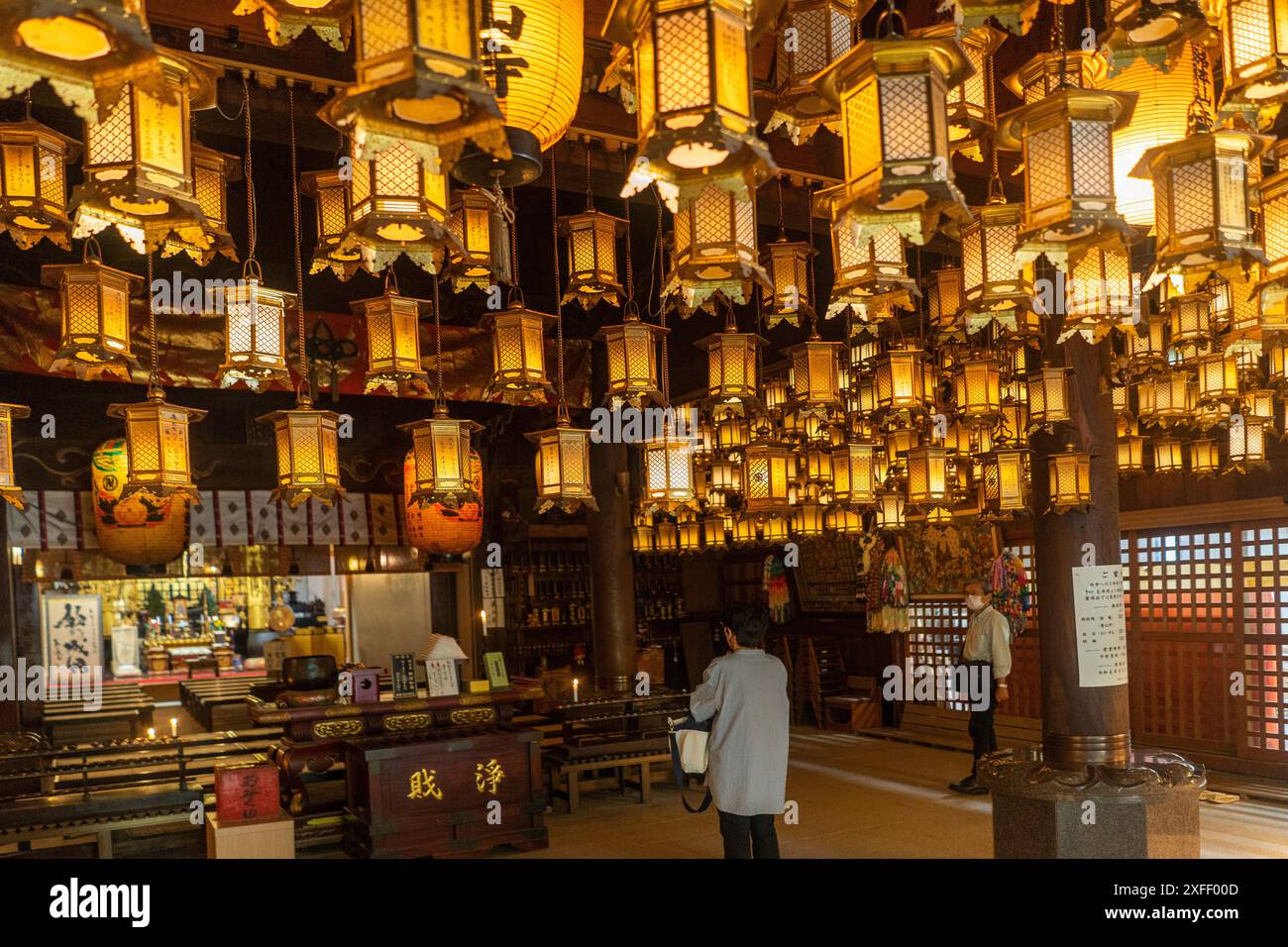 A Buddhist temple in Shikoku Island, Japan - Pilgrimage Tours 88 ...