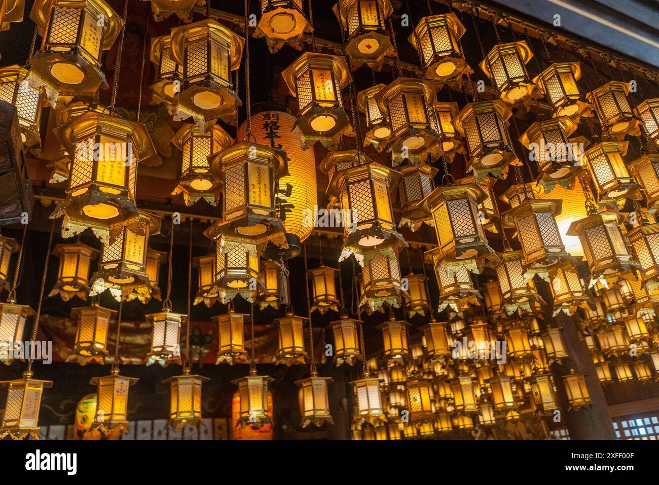 A Buddhist temple in Shikoku Island, Japan - Pilgrimage Tours 88 ...