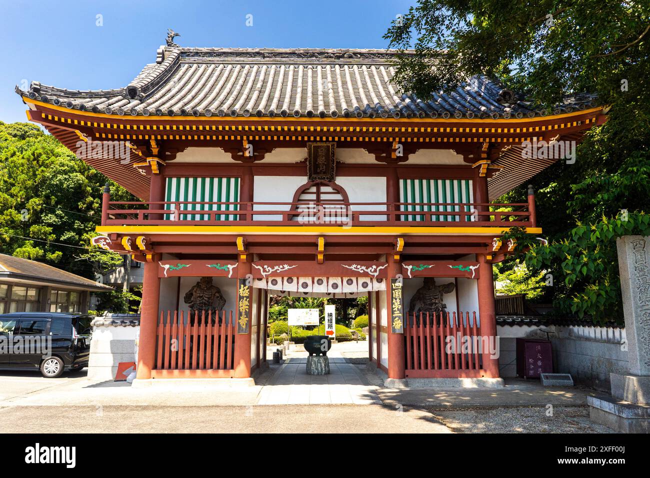 A Buddhist temple in Shikoku Island, Japan - Pilgrimage Tours 88 ...