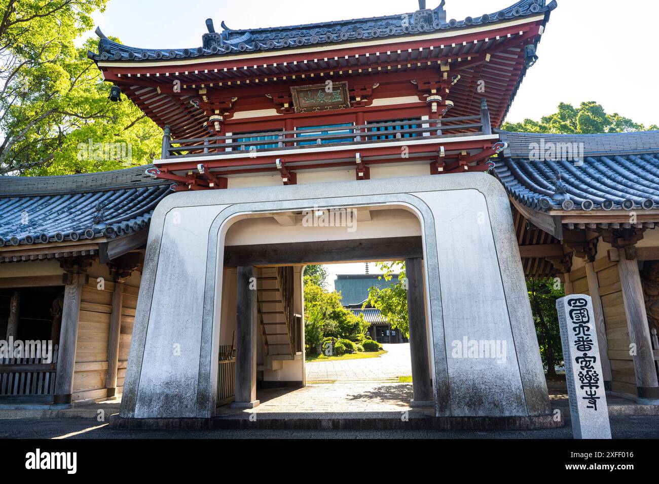 A Buddhist temple in Shikoku Island, Japan - Pilgrimage Tours 88 ...