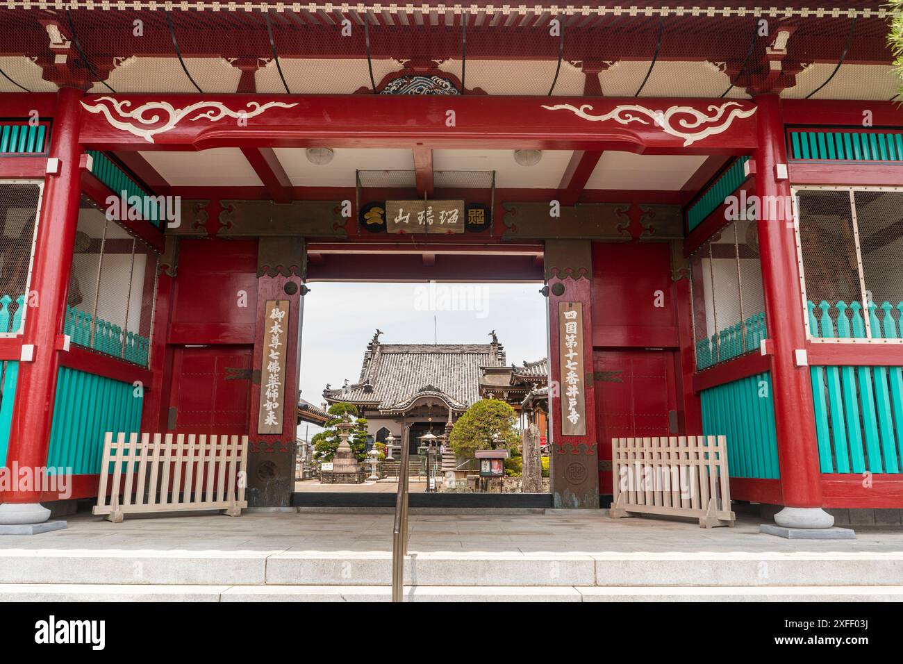A Buddhist temple in Shikoku Island, Japan - Pilgrimage Tours 88 ...