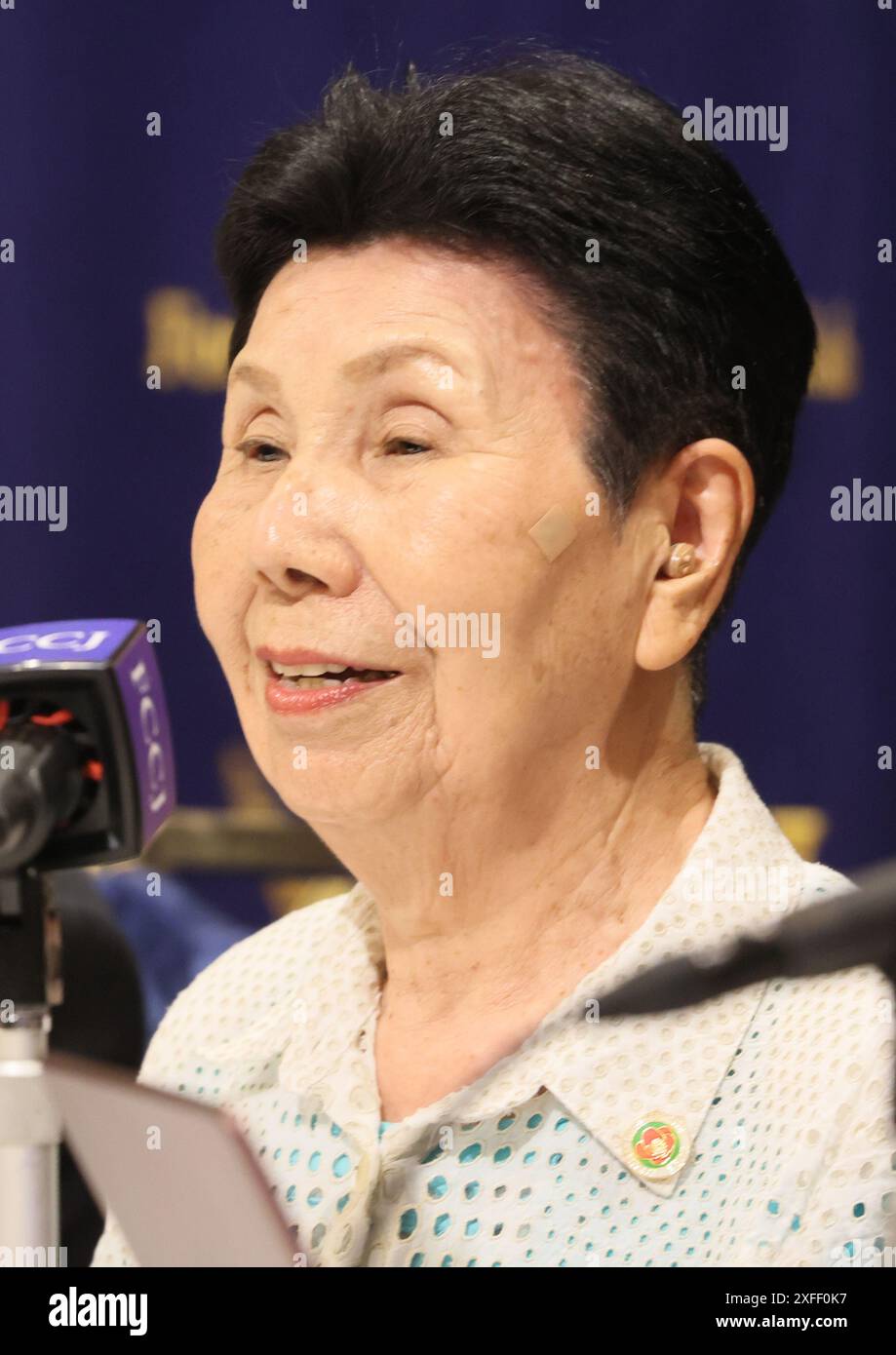 Tokyo, Japan. 3rd July, 2024. Hideko Hakamada, elder sister of Iwao ...