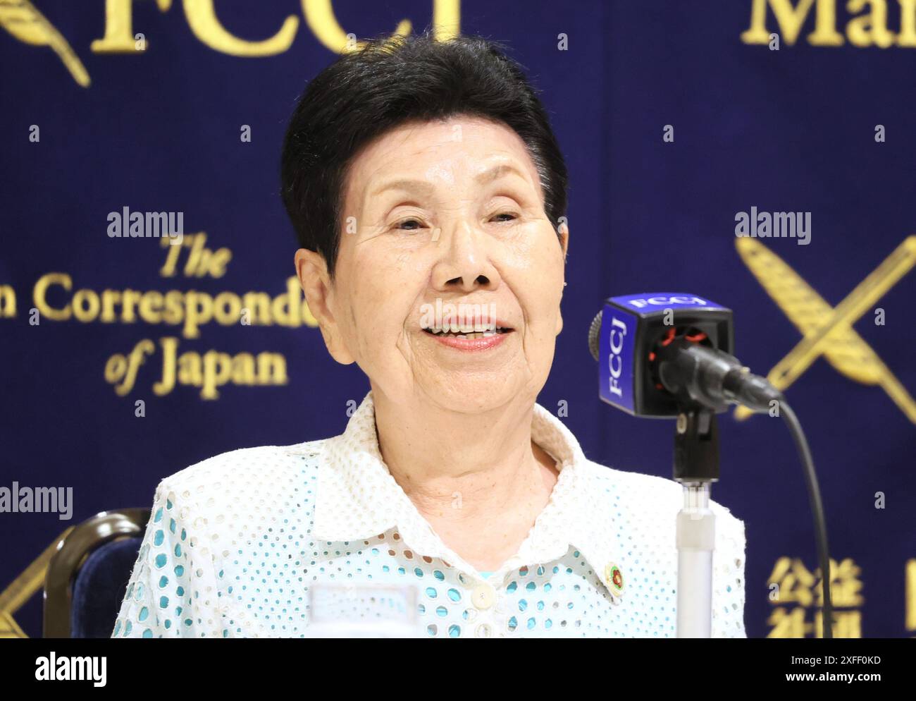 Tokyo, Japan. 3rd July, 2024. Hideko Hakamada, elder sister of Iwao ...