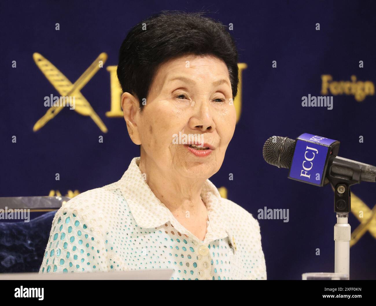 Tokyo, Japan. 3rd July, 2024. Hideko Hakamada, elder sister of Iwao ...