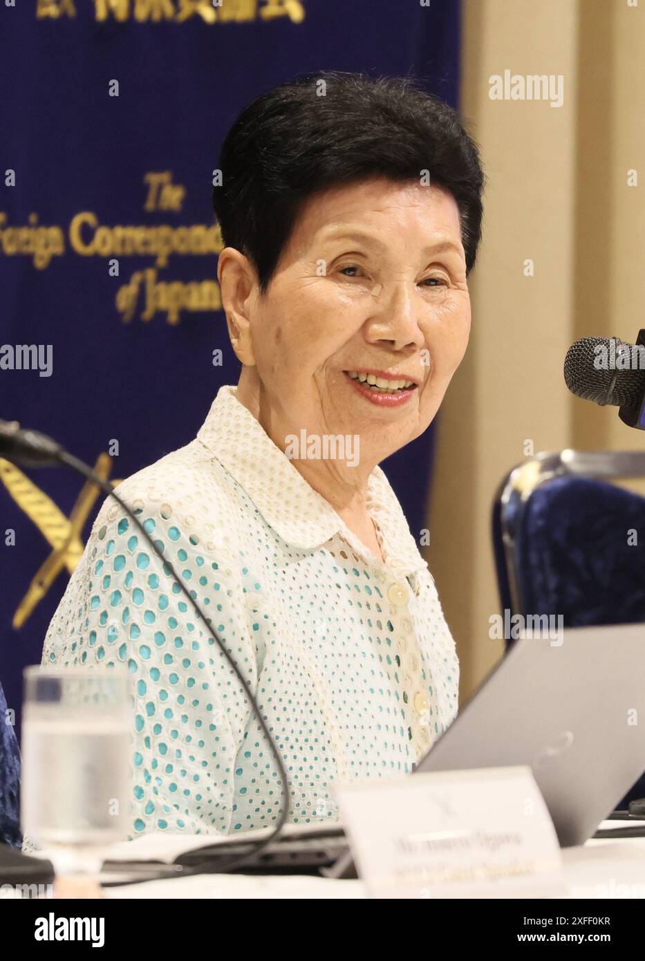 Tokyo, Japan. 3rd July, 2024. Hideko Hakamada, elder sister of Iwao ...