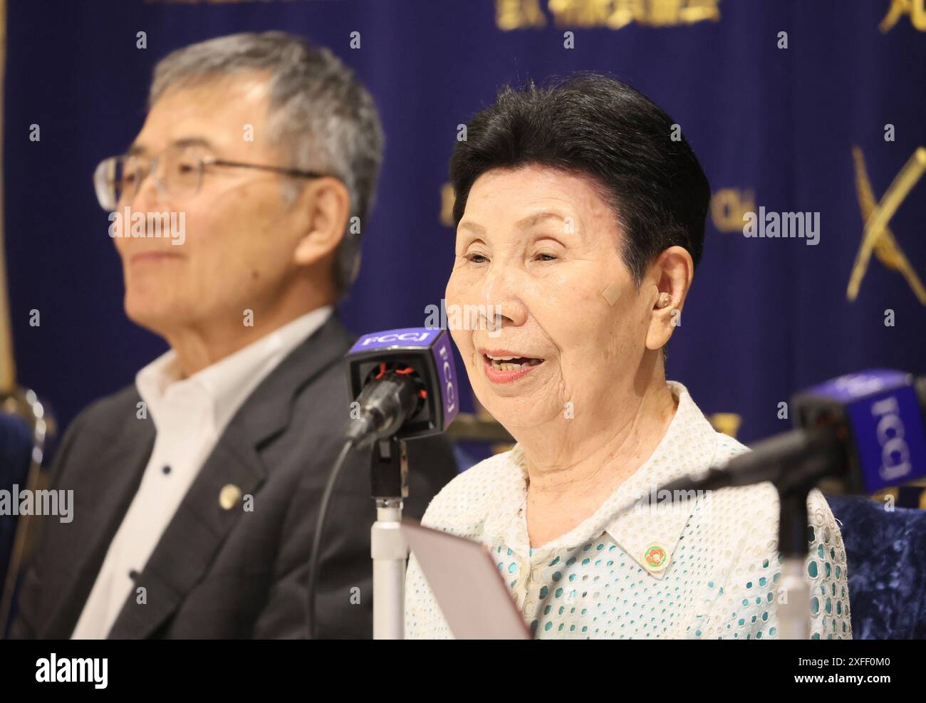 Tokyo, Japan. 3rd July, 2024. Hideko Hakamada (R), elder sister of Iwao ...