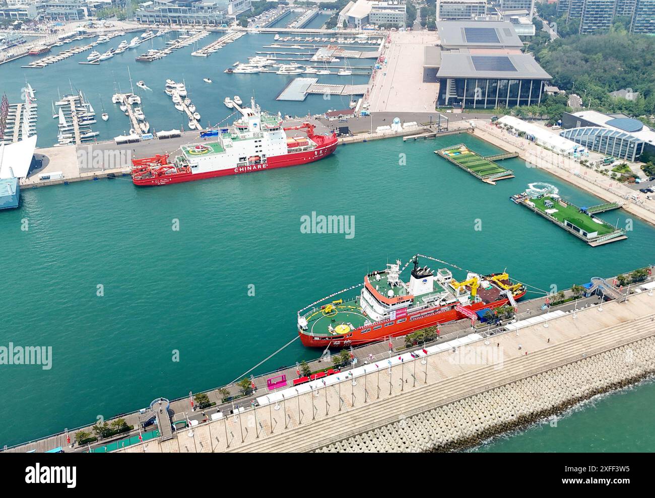 Xue long 2 hi-res stock photography and images - Alamy
