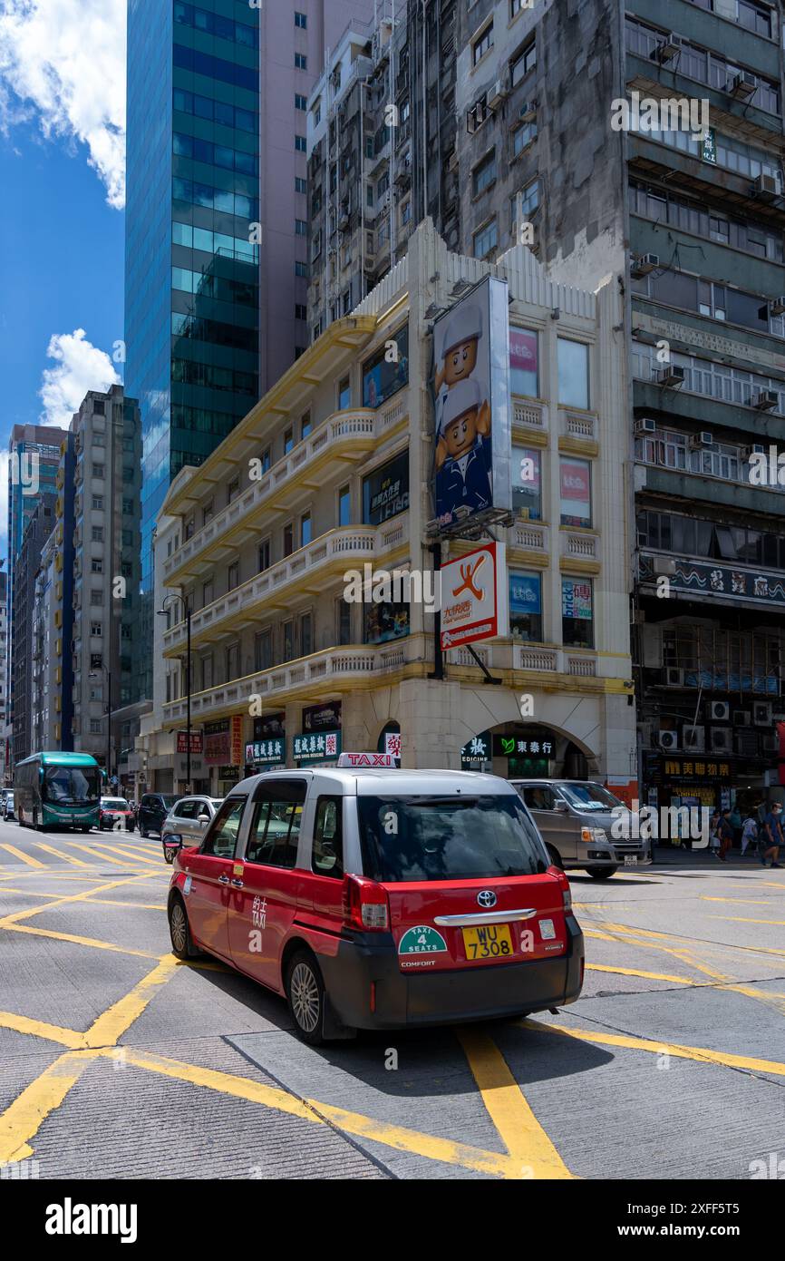 Tsim Sha Tsui, Hong Kong: July 03, 2024: street view in Tsim Sha Tsui, this is a very popular ...