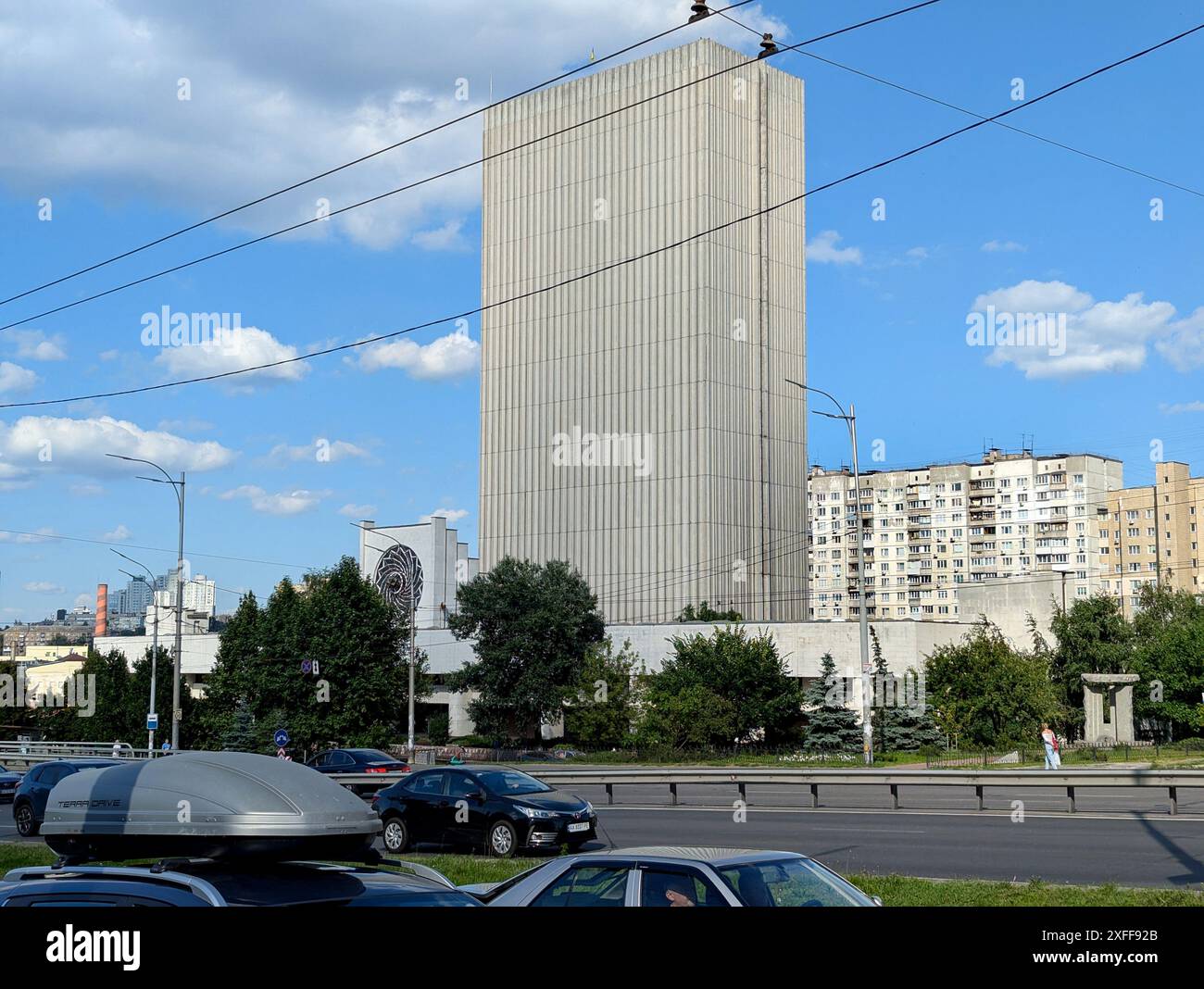 KYIV, UKRAINE - JUNE 28, 2024 - The main building of the Vernadsky ...