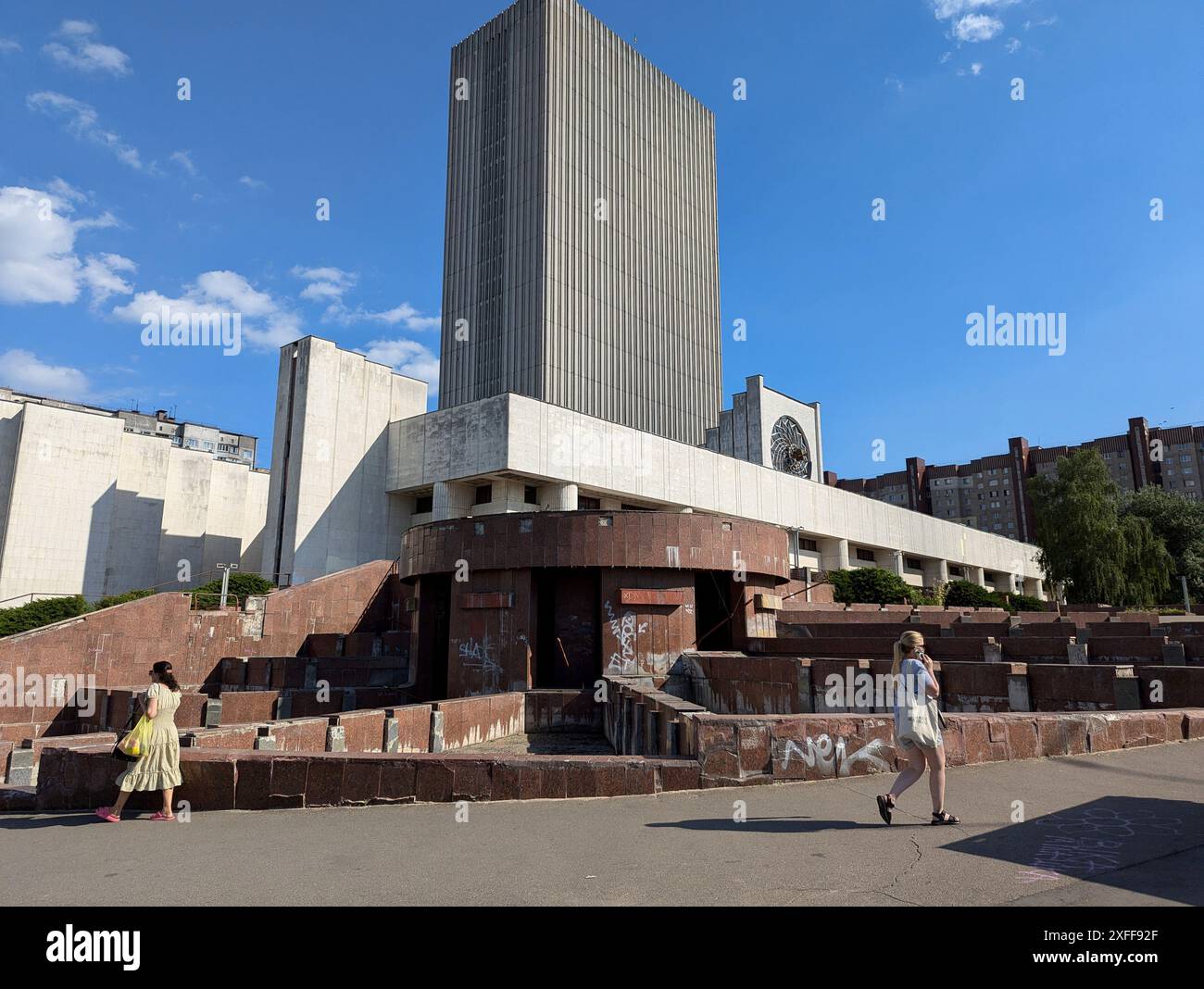 KYIV, UKRAINE - JUNE 28, 2024 - The main building of the Vernadsky ...
