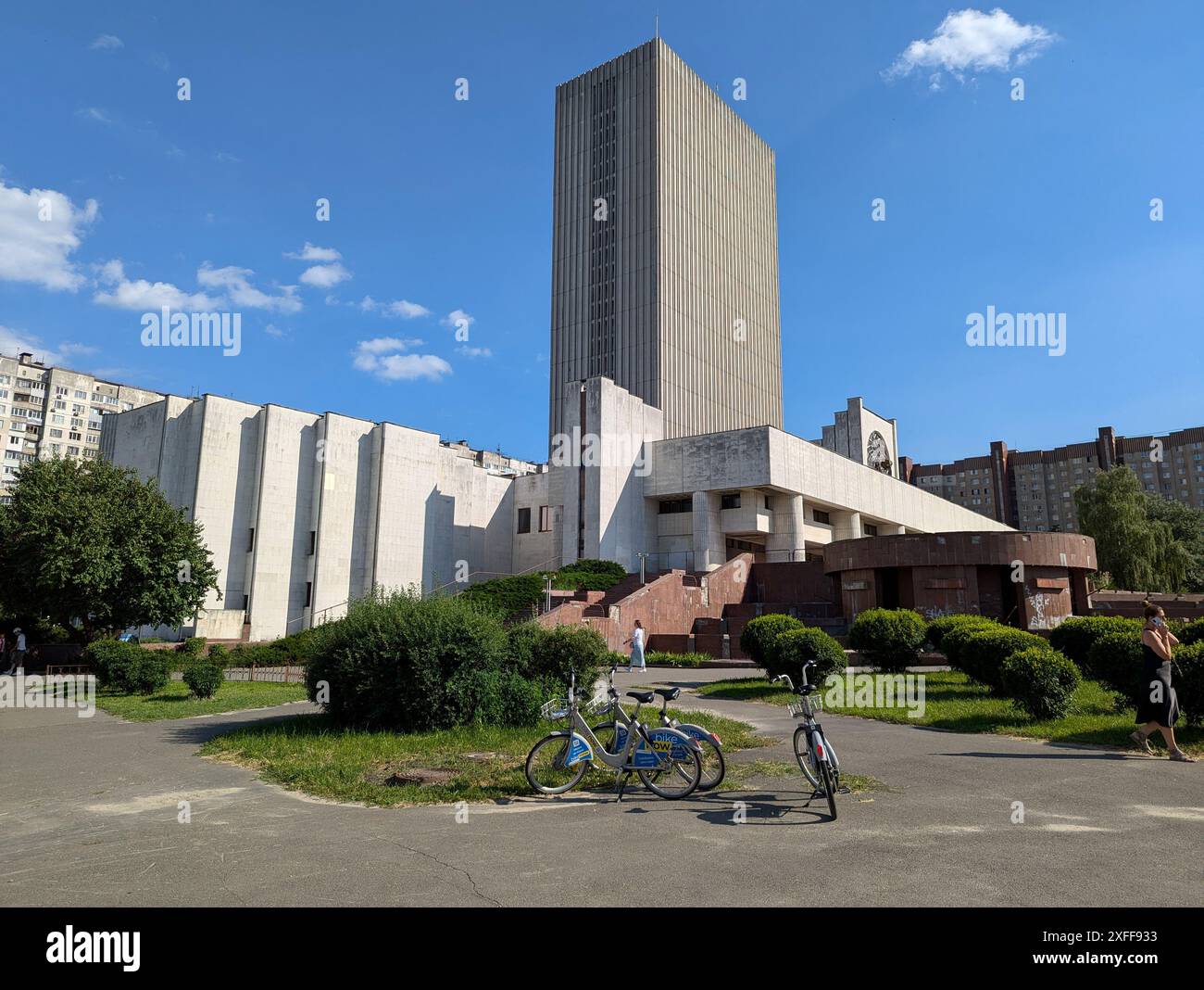 KYIV, UKRAINE - JUNE 28, 2024 - The main building of the Vernadsky ...
