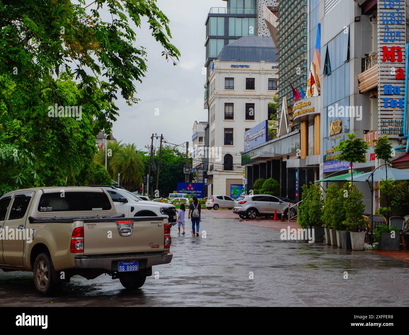 Lao logo hi-res stock photography and images - Alamy