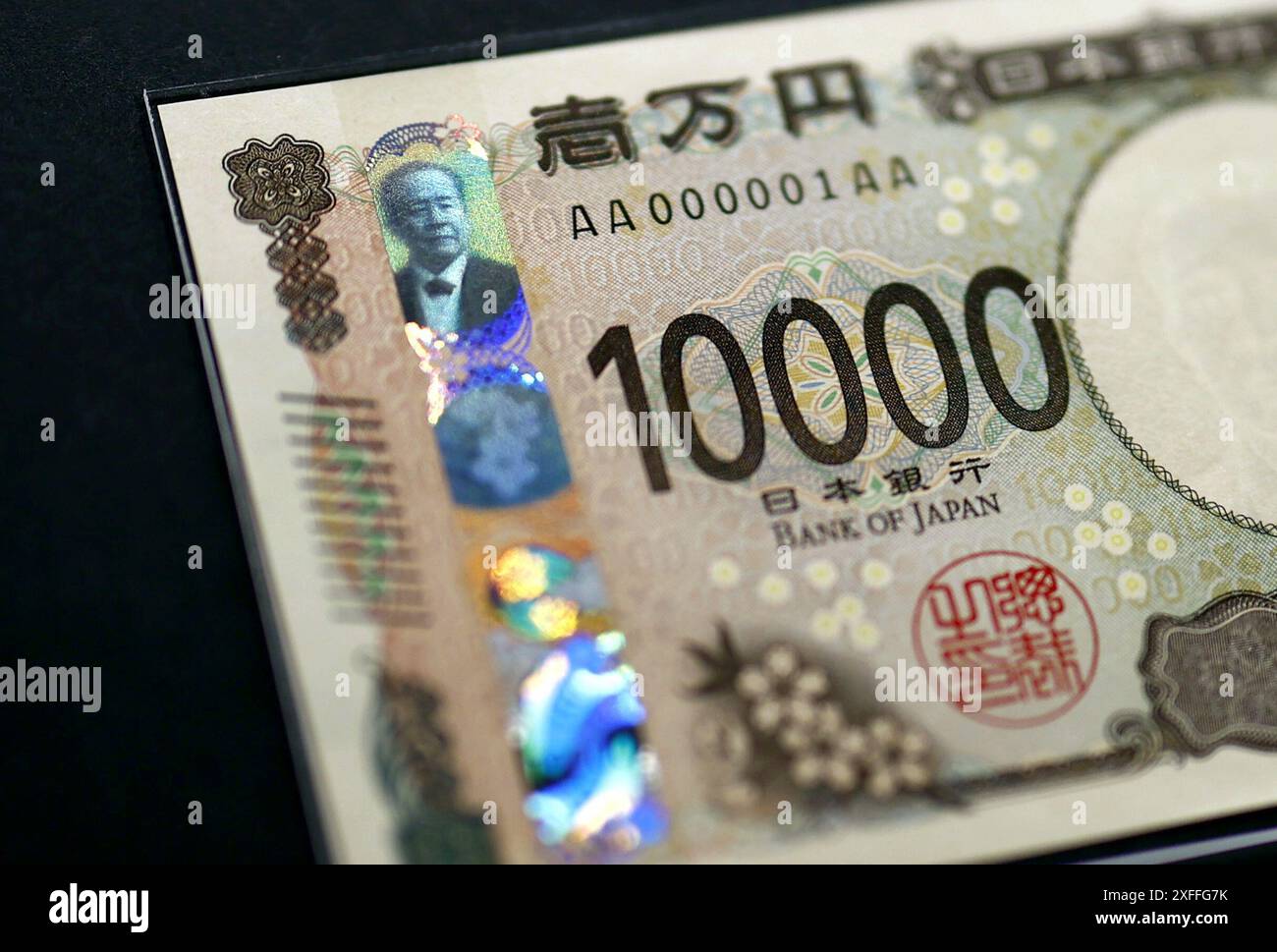 Photo taken on July 3, 2024, in Tokyo shows a 10,000 yen banknote ...