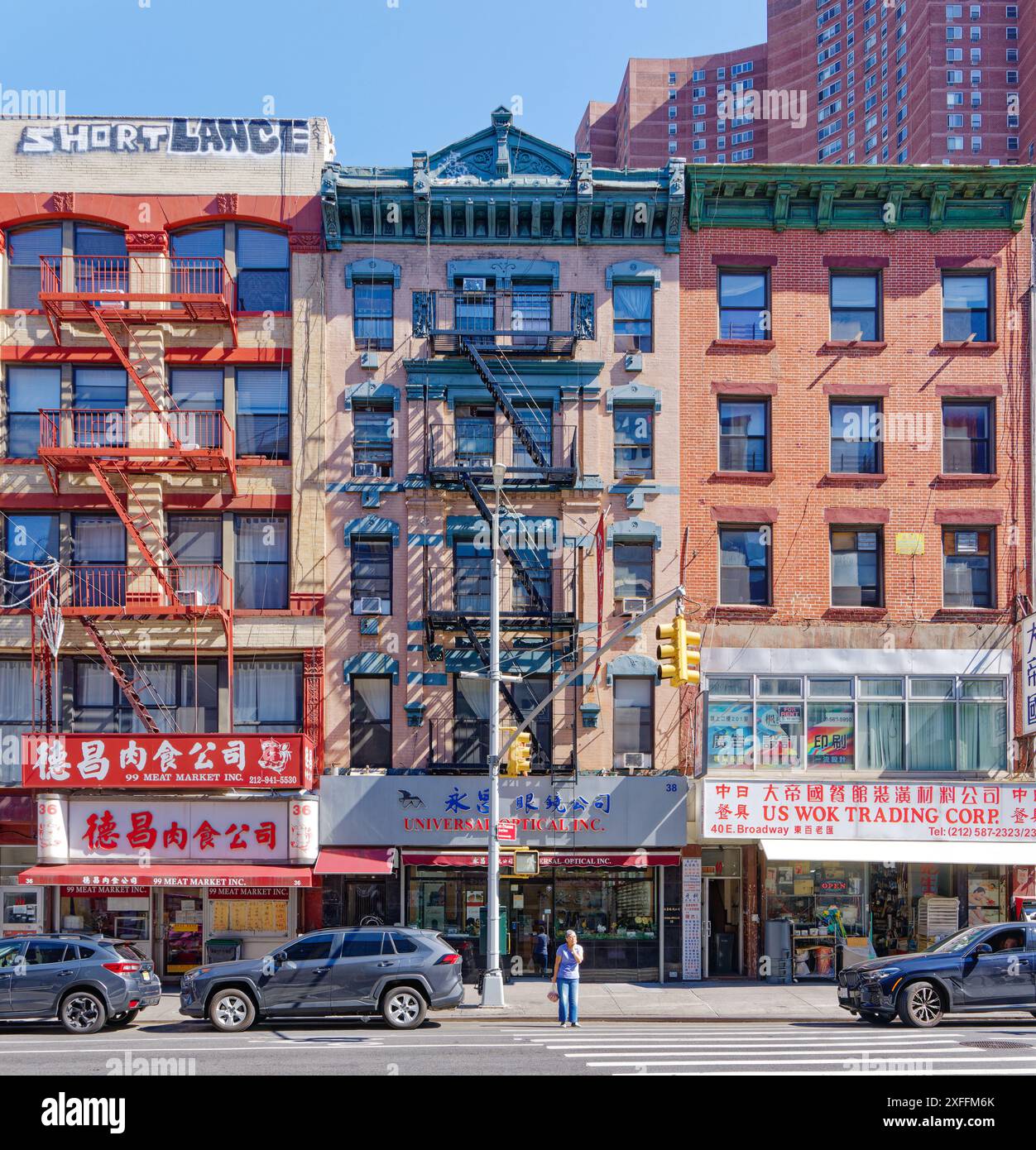 NYC Chinatown: 38 East Broadway is a five-story painted brick apartment ...