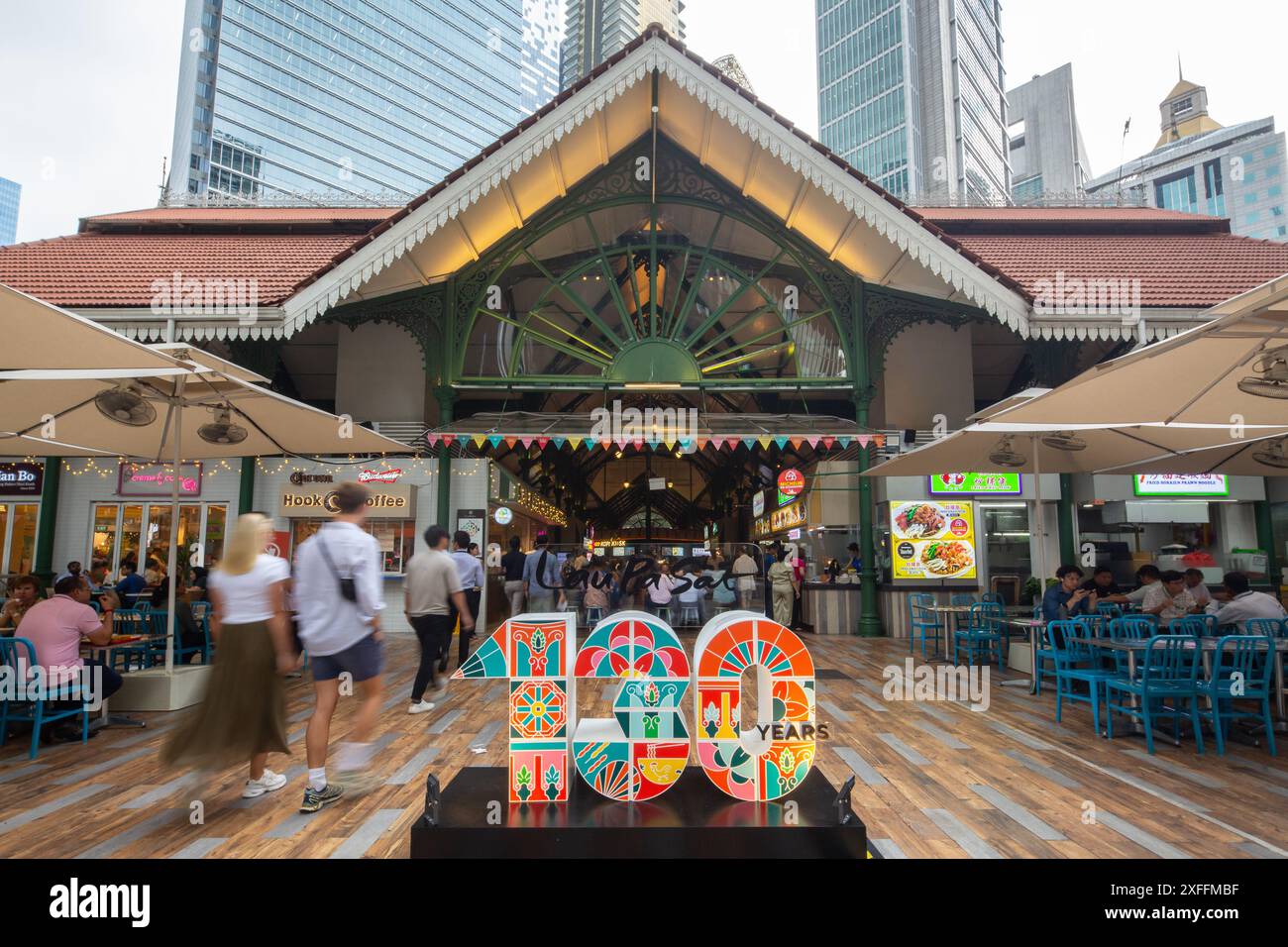 Lau Pa Sat Hawker | 10 Must Try Food Stalls at Lau Pa Sat – VEJYCP