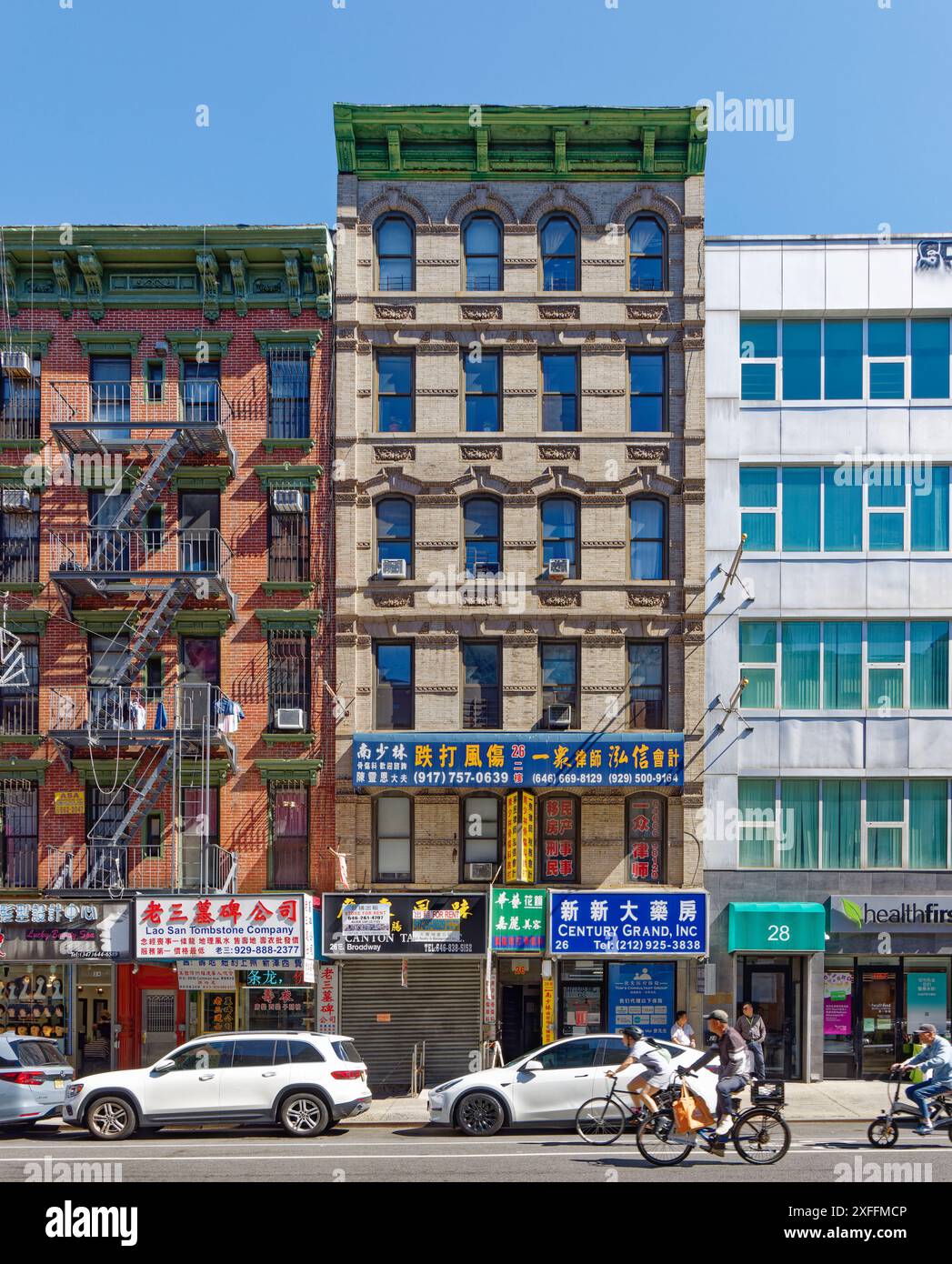 NYC Chinatown: 26 East Broadway is a six-story beige roman brick and ...