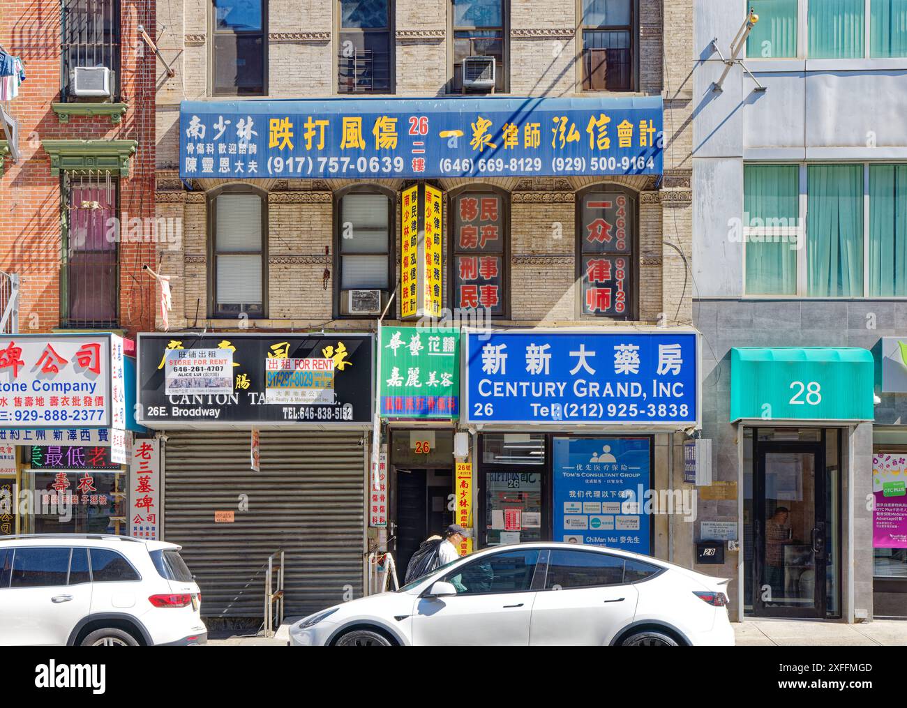 NYC Chinatown: 26 East Broadway is a six-story beige roman brick and ...
