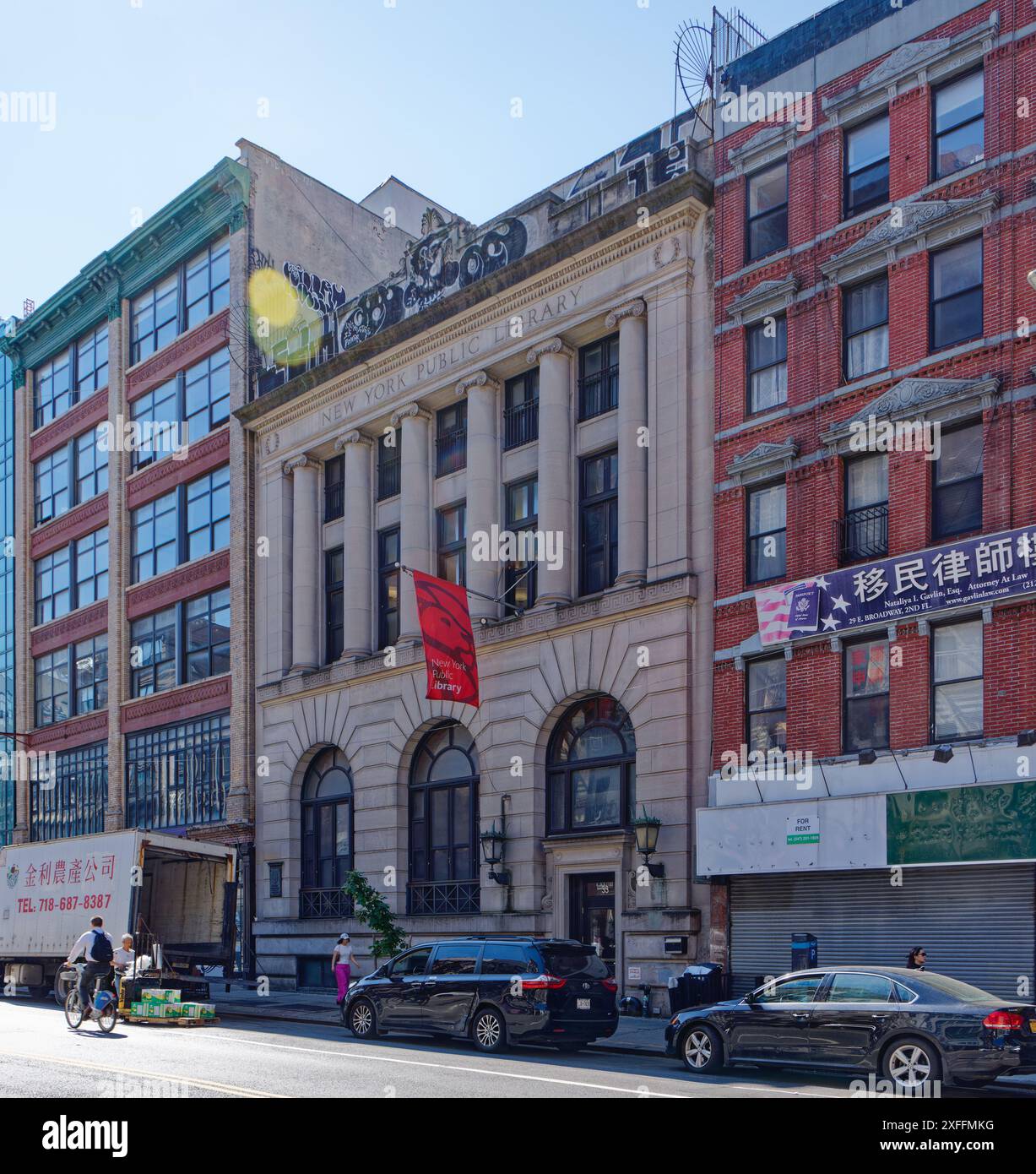 New York Public Library Chatham Square at James Auxier blog