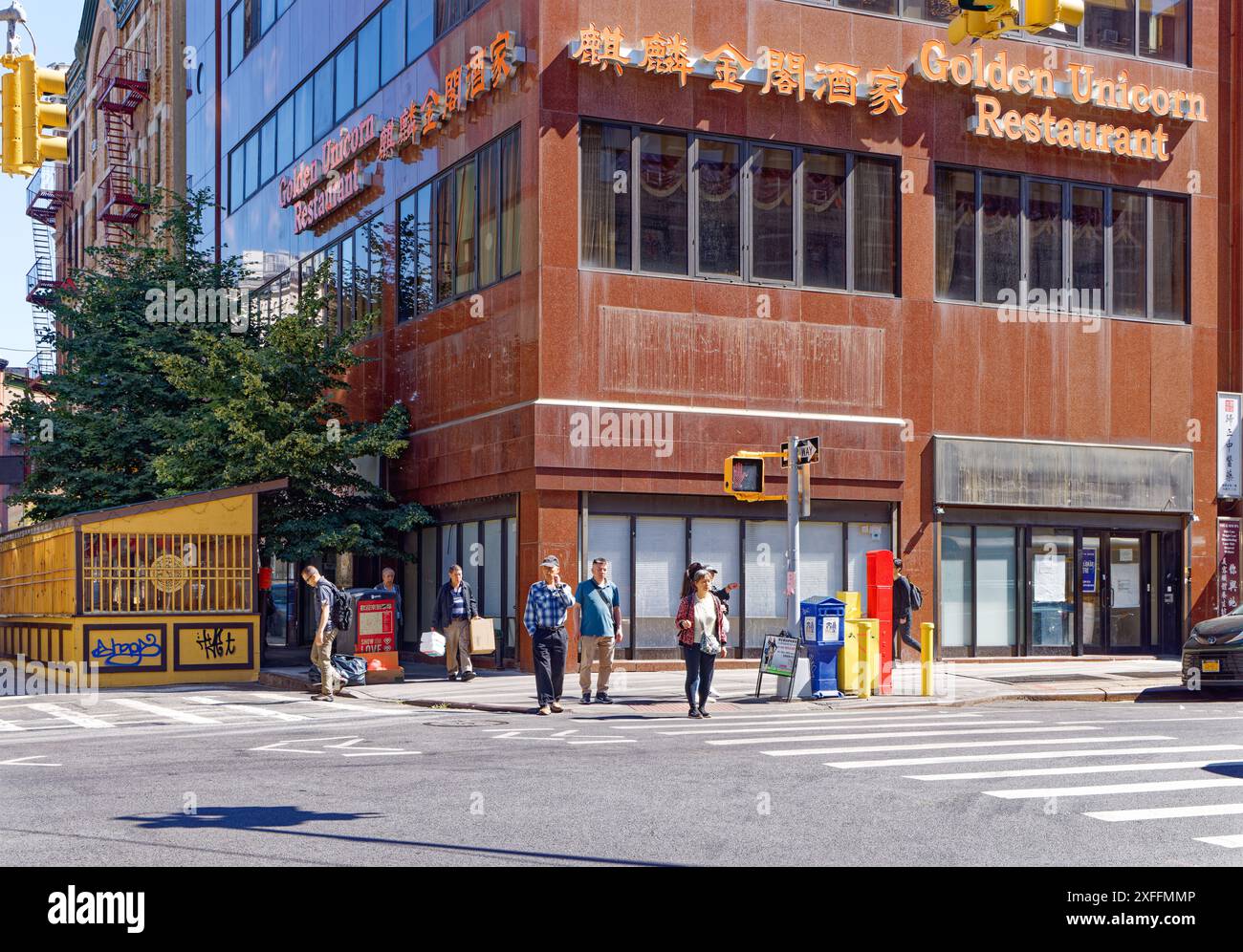 NYC Chinatown: The Golden Unicorn restaurant occupies the second floor ...