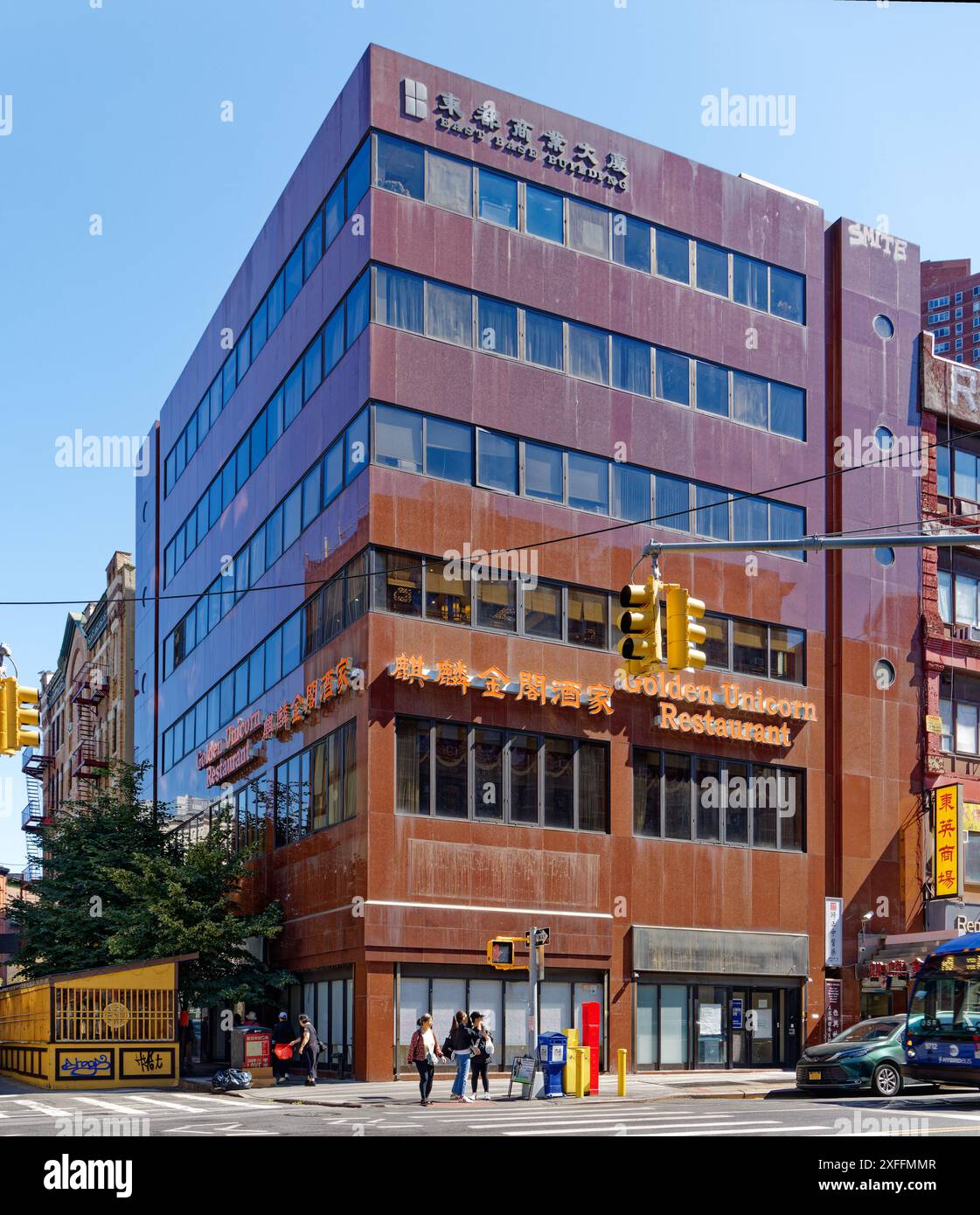 NYC Chinatown: The Golden Unicorn restaurant occupies the second floor ...