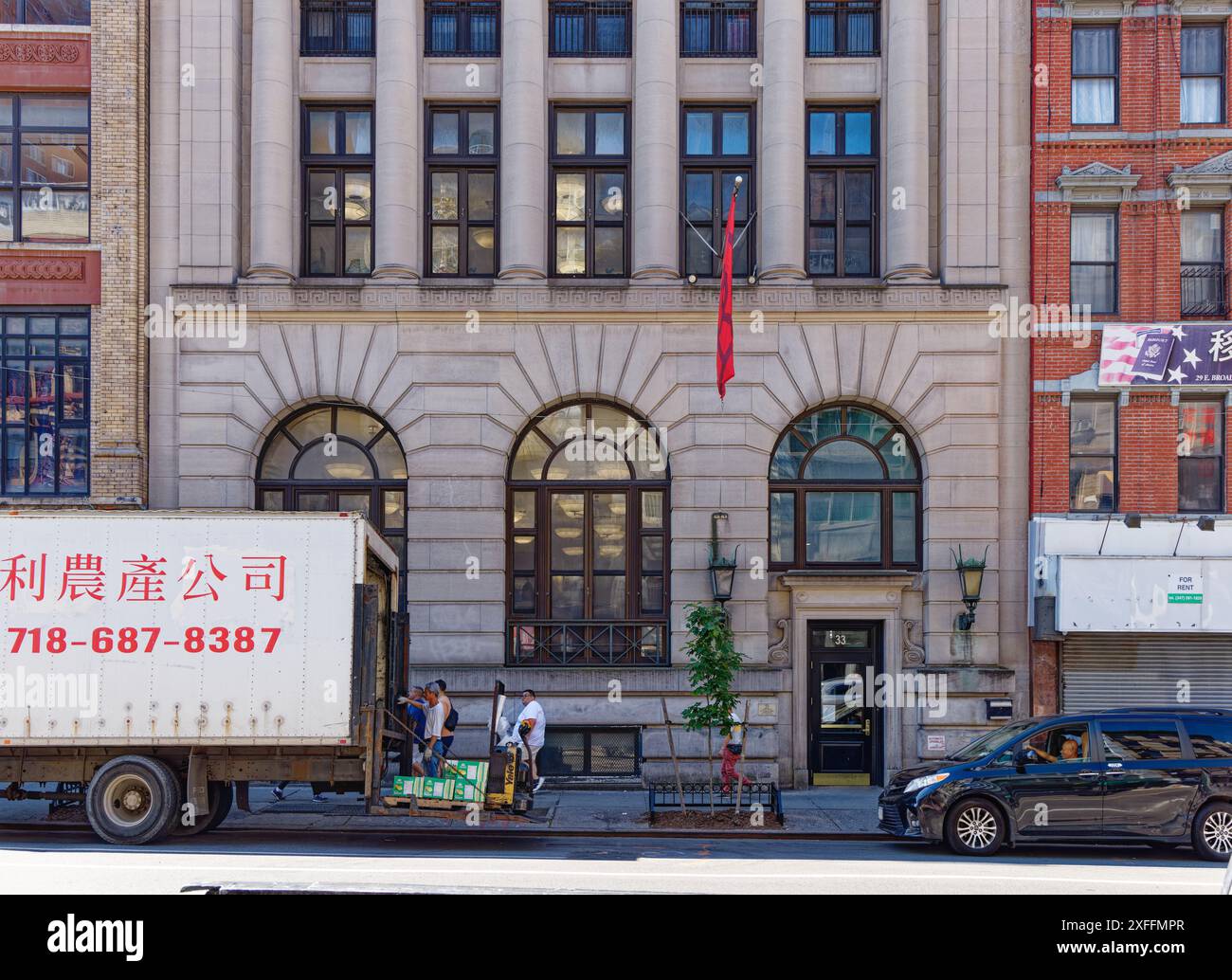 NYC Chinatown: Chatham Square Branch, New York Public Library, is a NYC ...