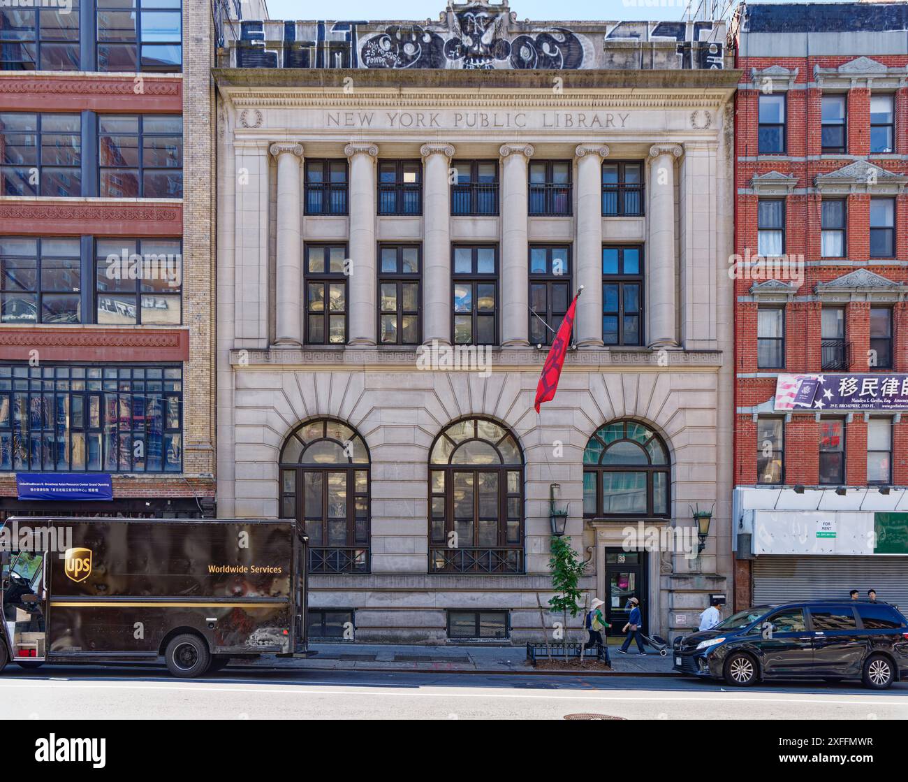 NYC Chinatown: Chatham Square Branch, New York Public Library, a NYC ...