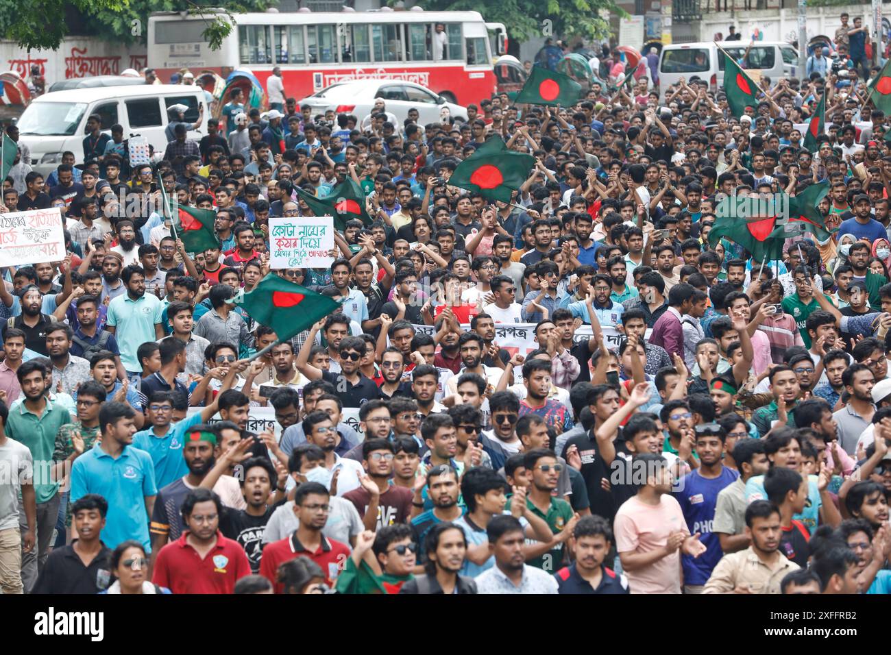Dhaka, Bangladesh - July 03, 2024: The students of Dhaka University ...