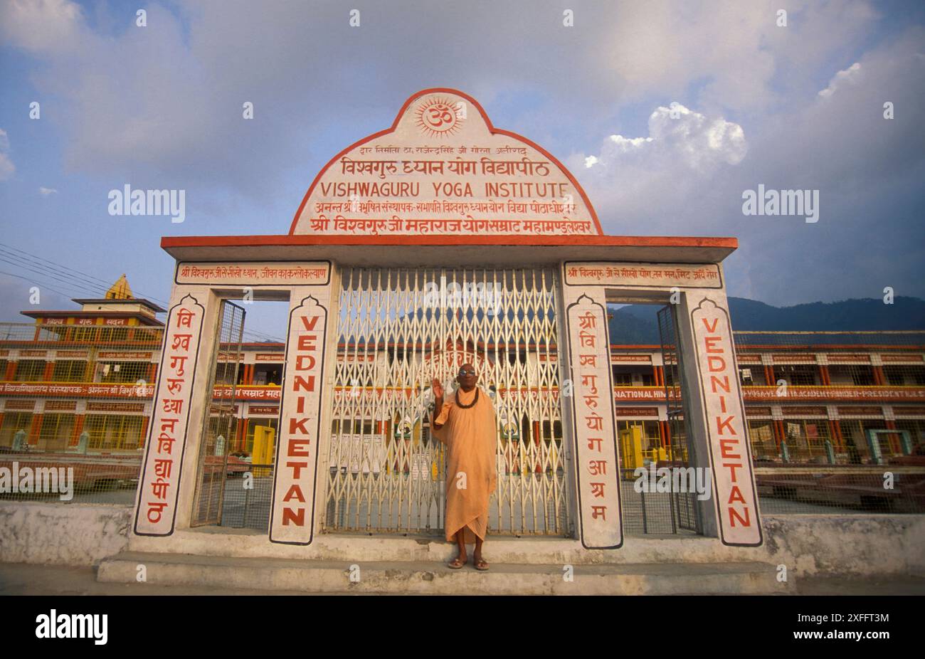 a Hindu Hermitage or Monastery of Ashram at the Holy Ganges River in ...